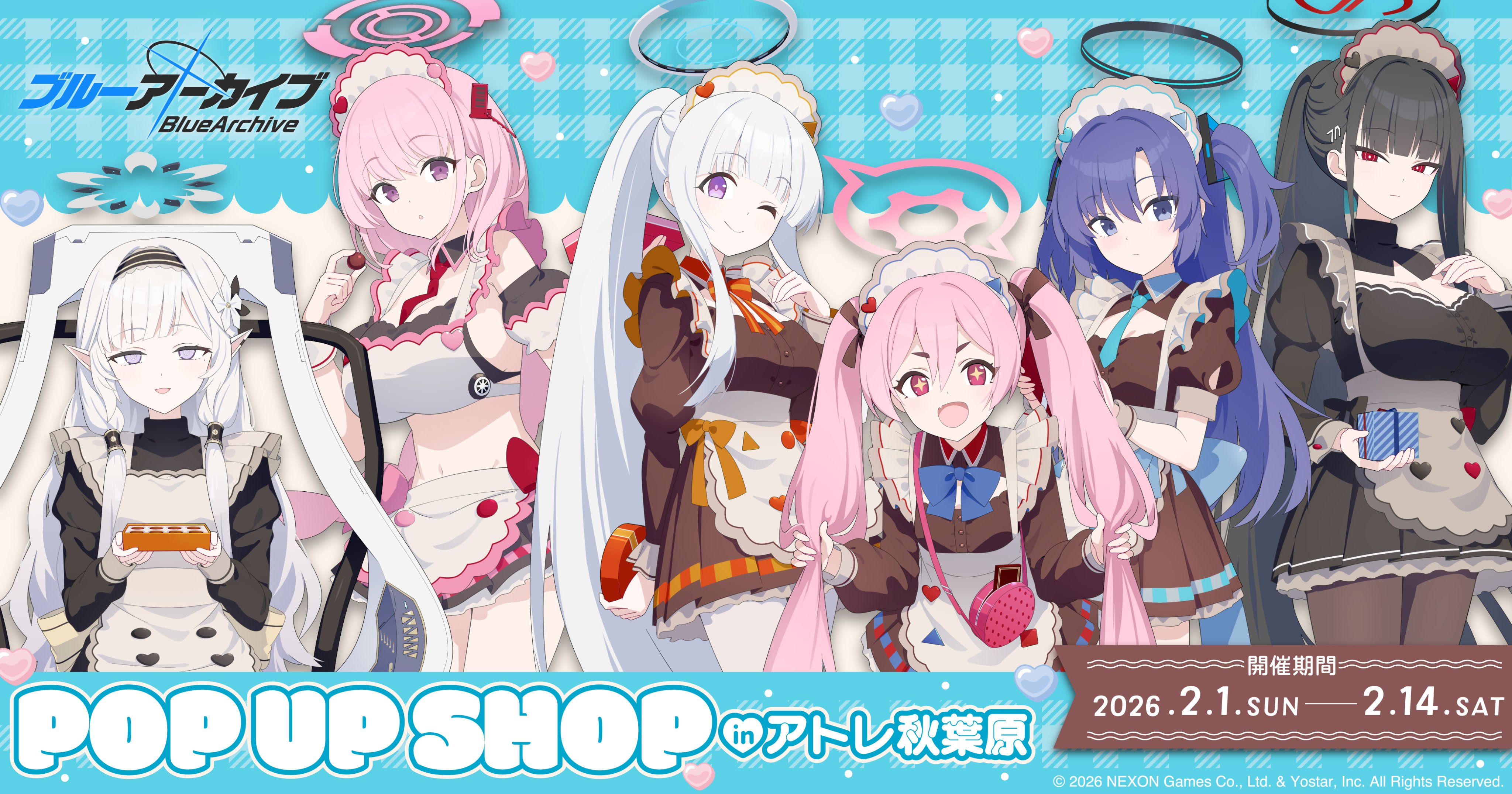 blue archive akeboshi himari hayase yuuka izumimoto eimi kurosaki ...