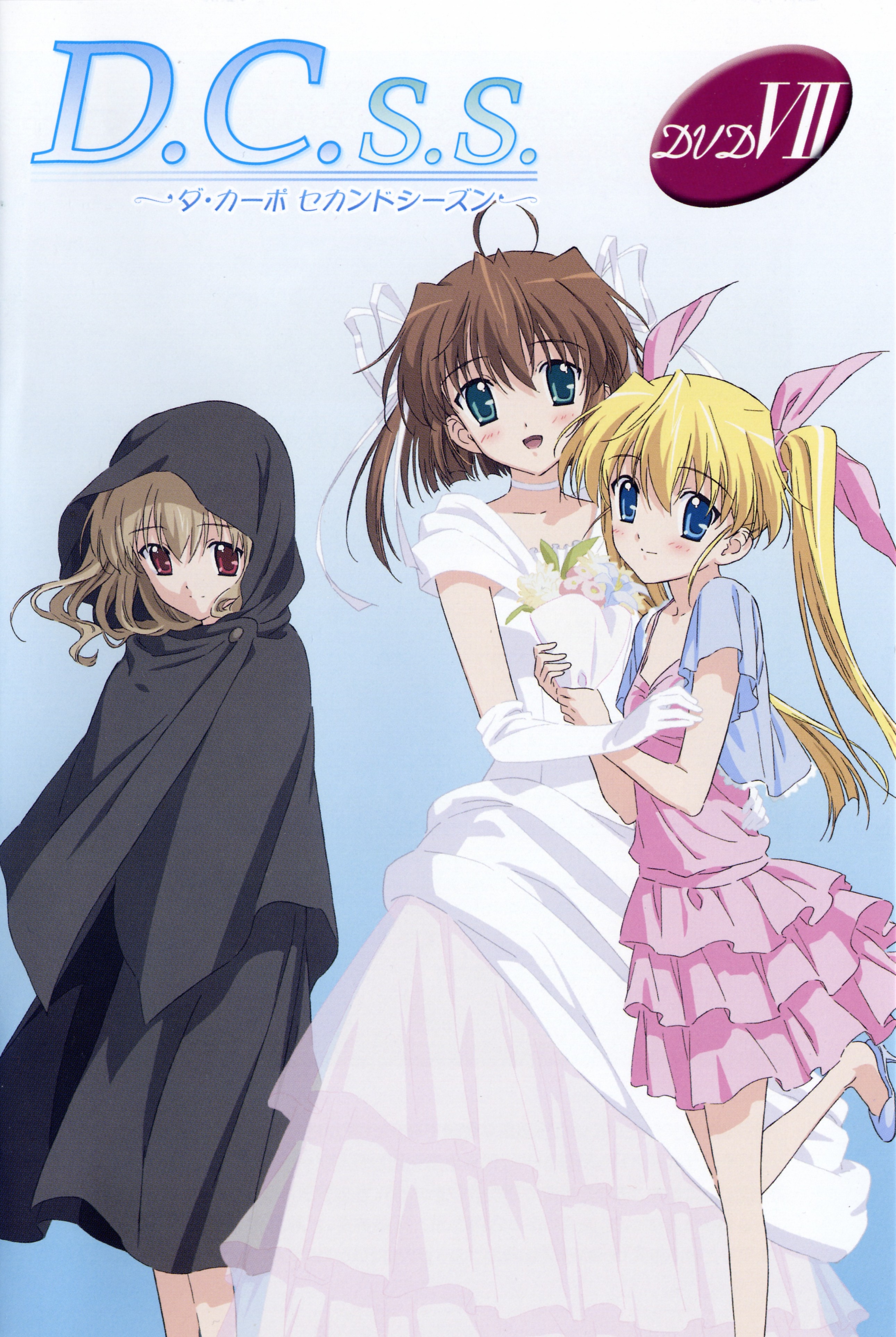 da capo da capo (series) aisia asakura nemu yoshino sakura dress ...