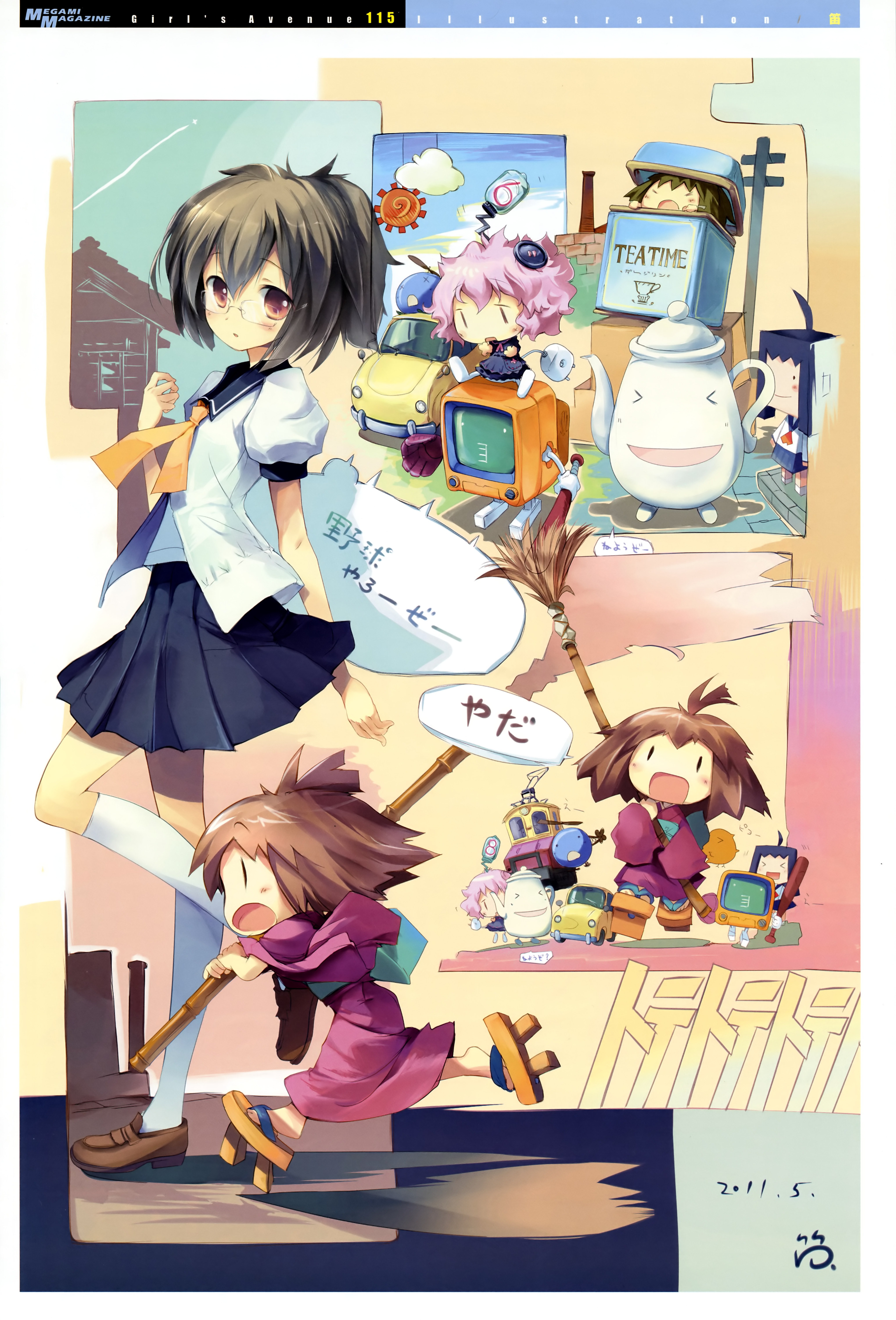 fue girl's avenue chibi megane seifuku | #182707 | yande.re