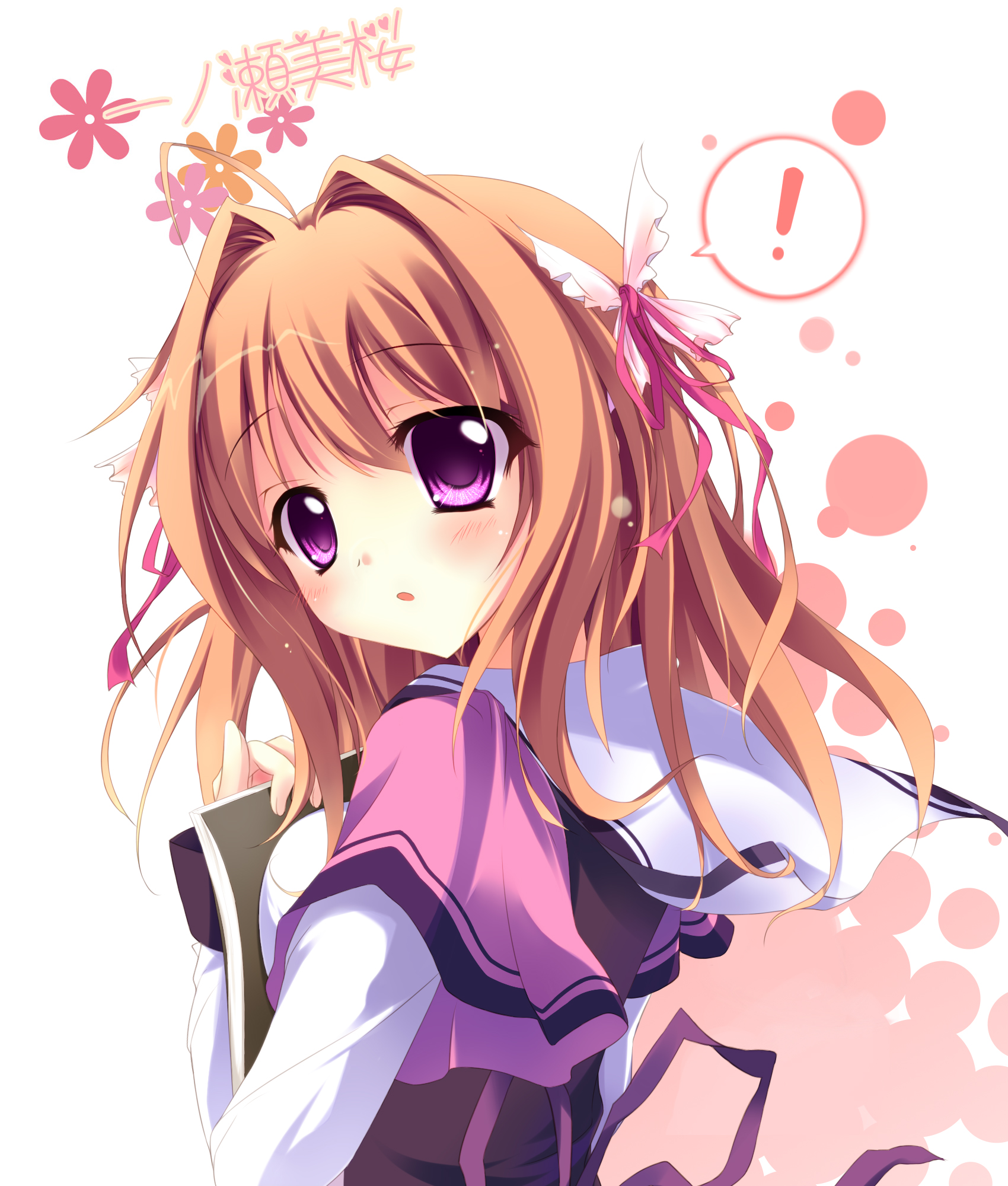 hisagi yuu koi ga saku koro sakura doki ichinose mio (koi ga saku koro ...