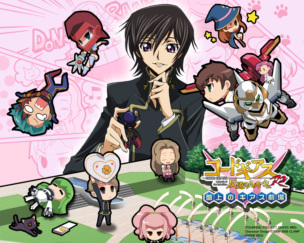 code geass anya alstreim arthur c.c. euphemia li britannia jeremiah ...