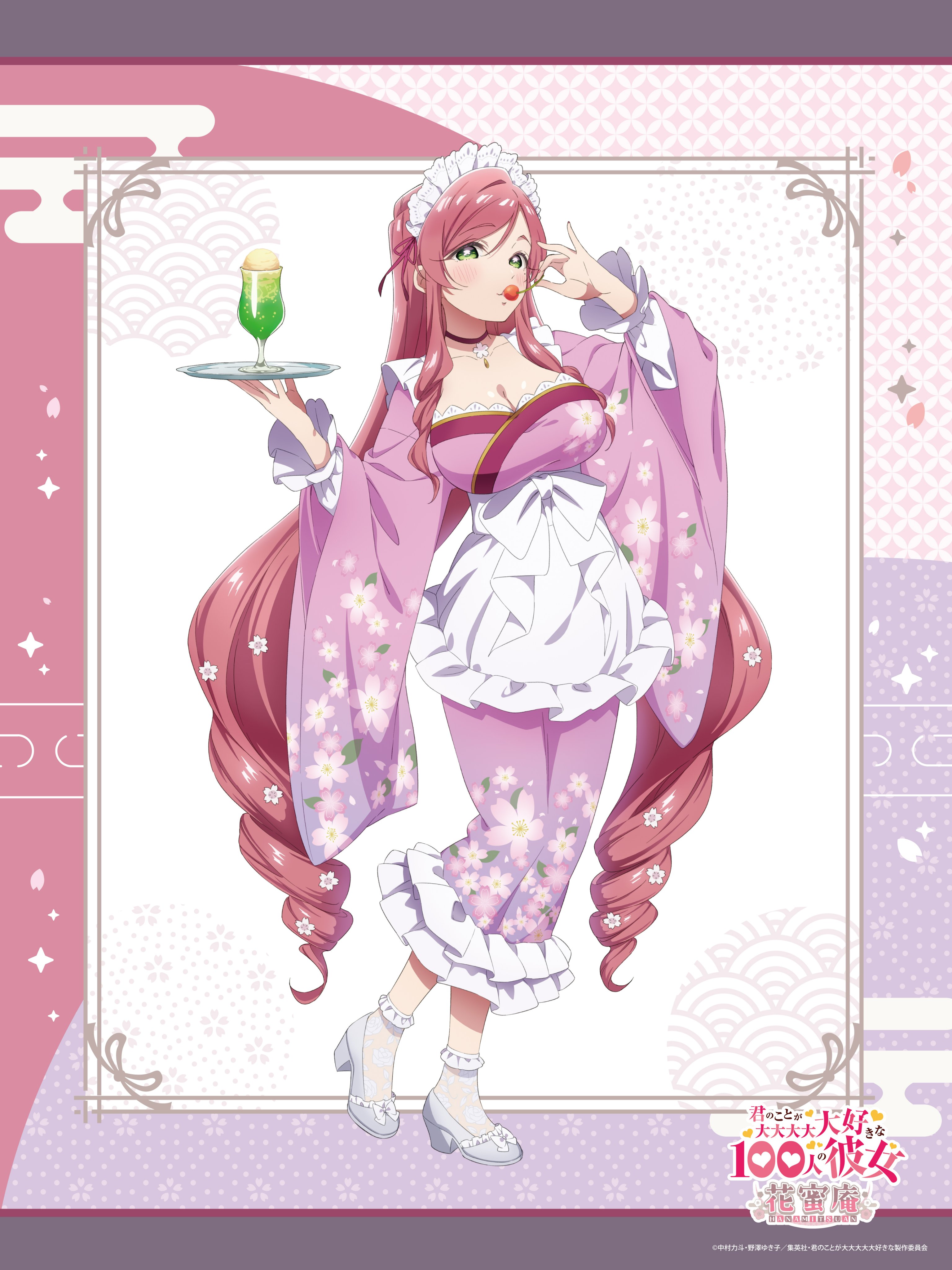 kimi no koto ga dai dai dai dai daisuki na 100-nin no kanojo hanazono ...