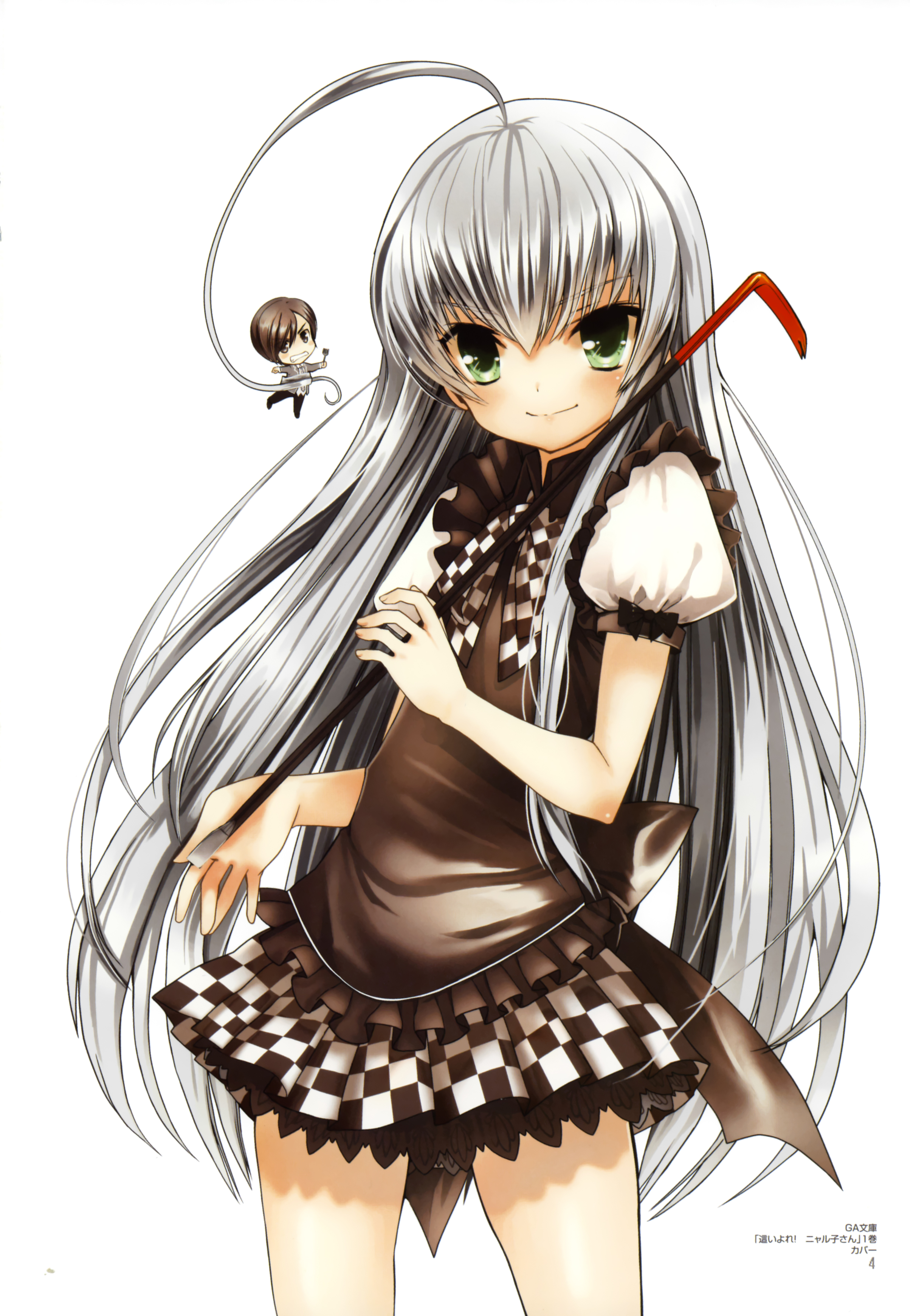 koin haiyore! nyaruko-san nyaruko yasaka mahiro chibi | #180065 | yande.re