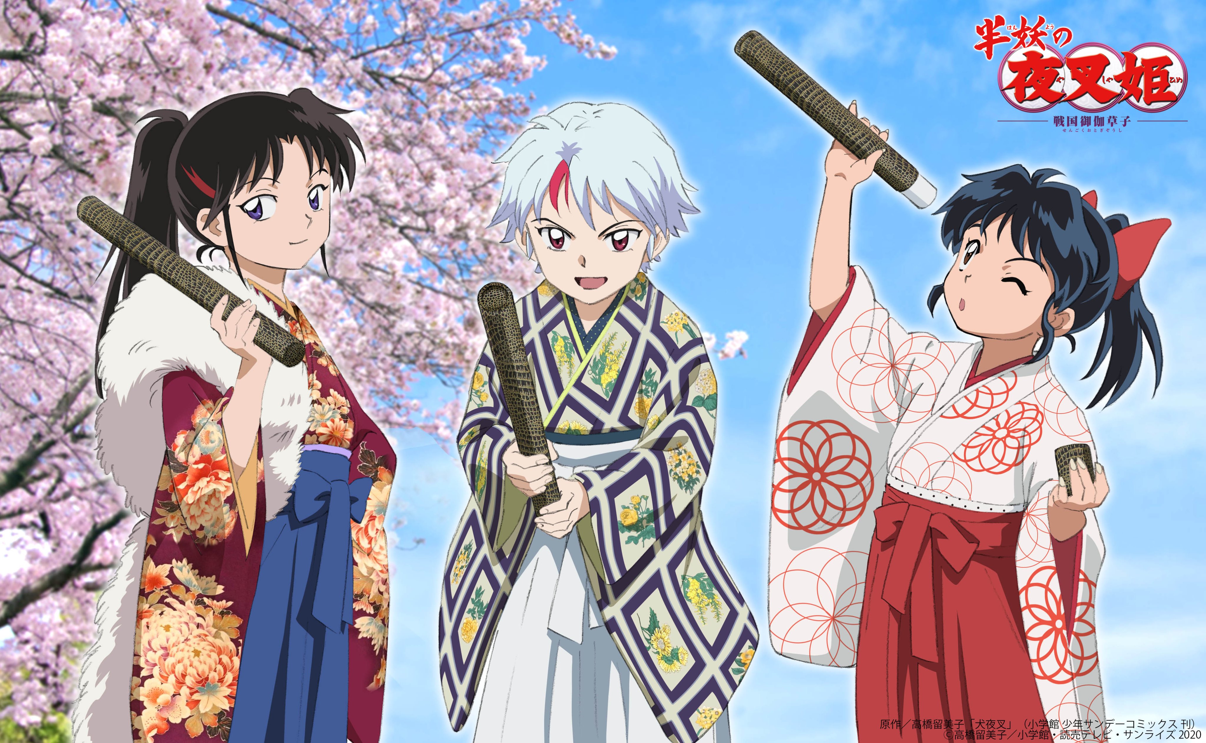 hishinuma yoshihito hanyou no yasha hime inuyasha higurashi towa moroha ...