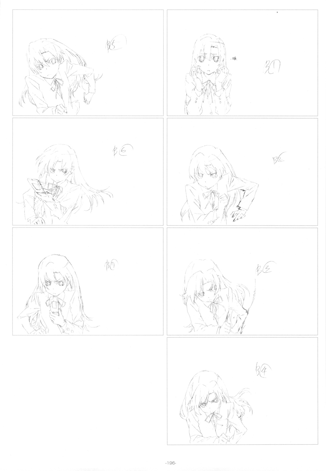 toradora! kihara maya monochrome sketch | #117322 | yande.re