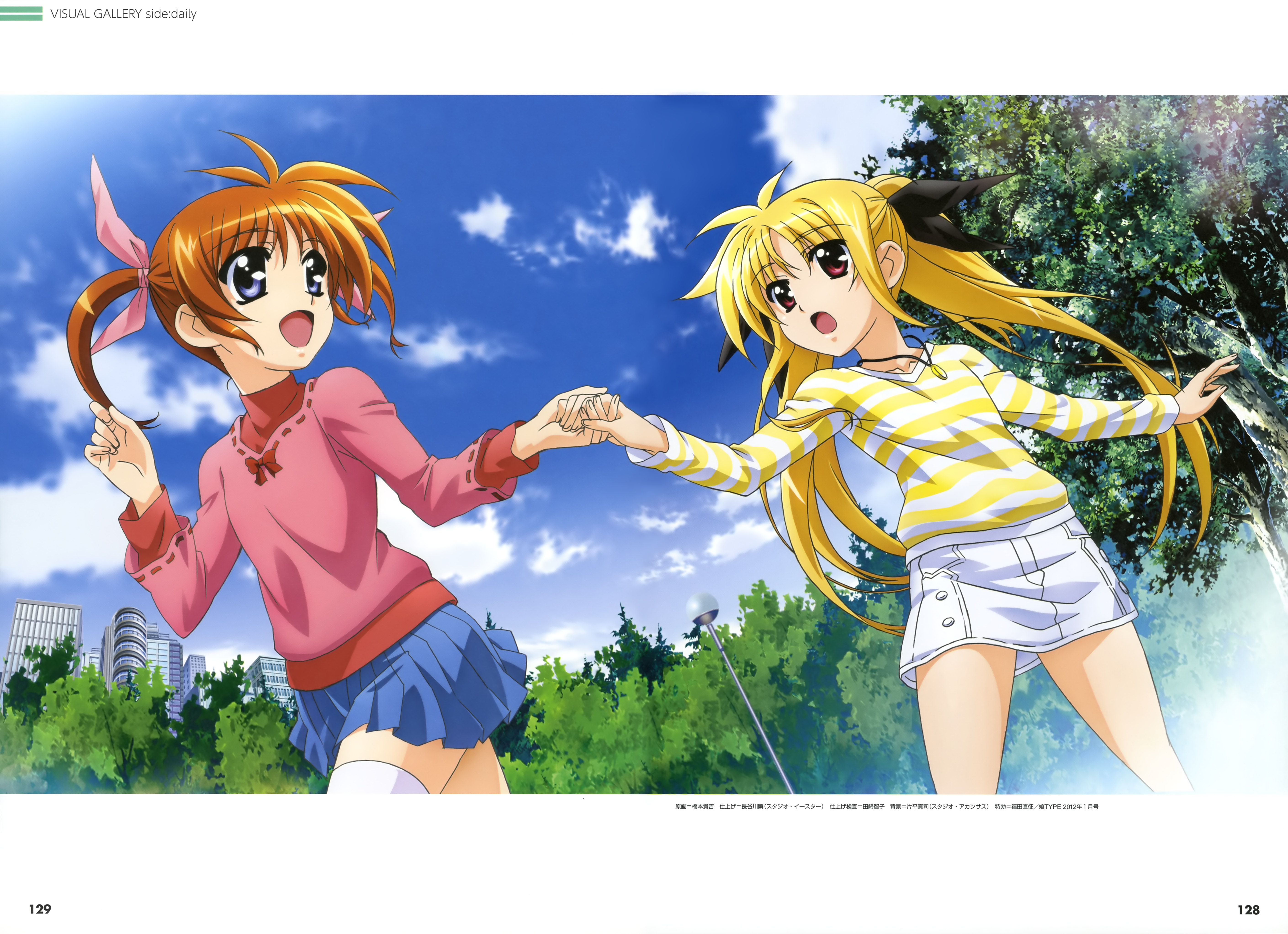 hashimoto takayoshi mahou shoujo lyrical nanoha mahou shoujo lyrical ...