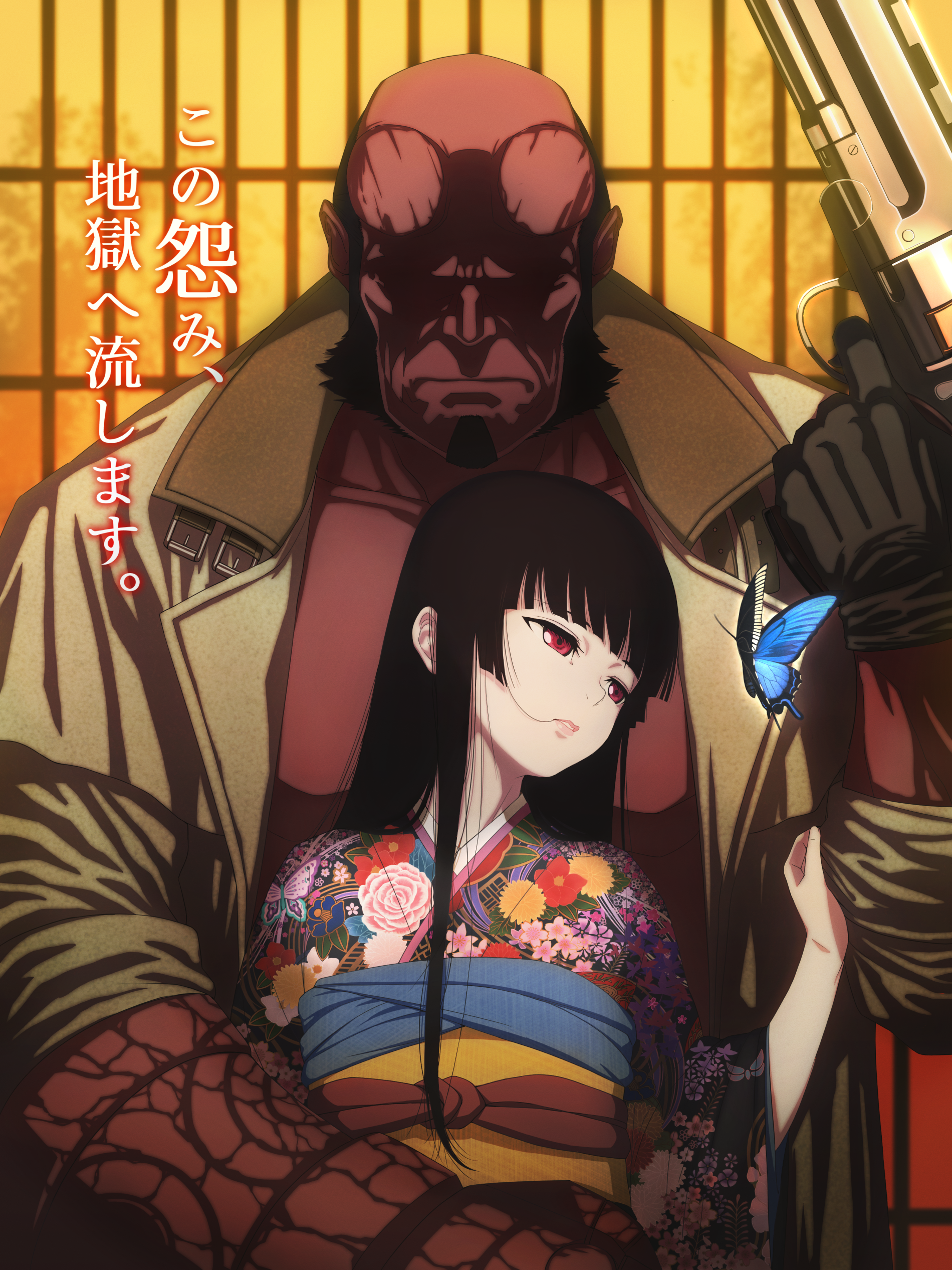 kiki (uxoia) hellboy (comic) jigoku shoujo enma ai hellboy crossover ...