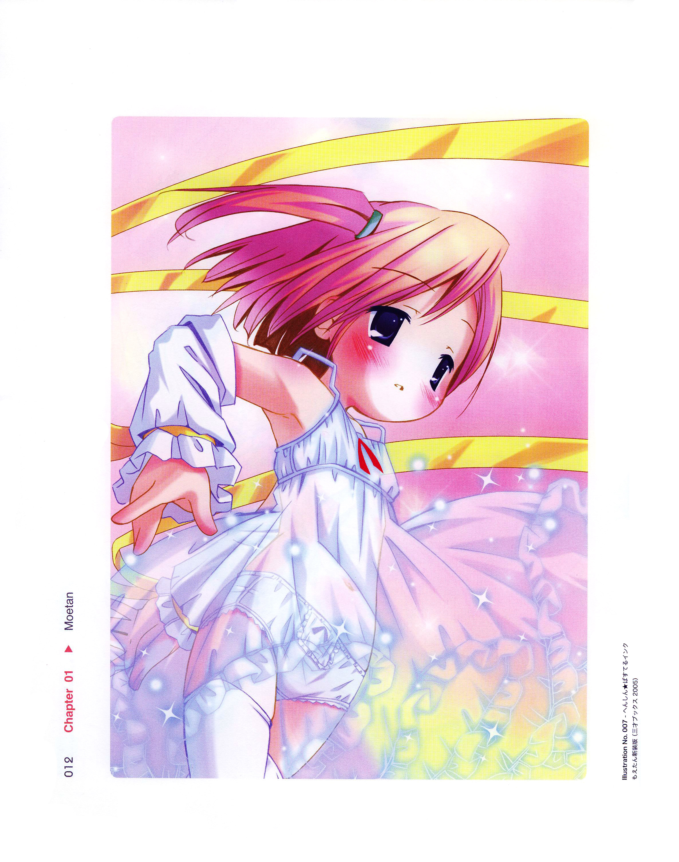 pop (electromagneticwave) moetan nijihara ink pantsu | #15259 | yande.re