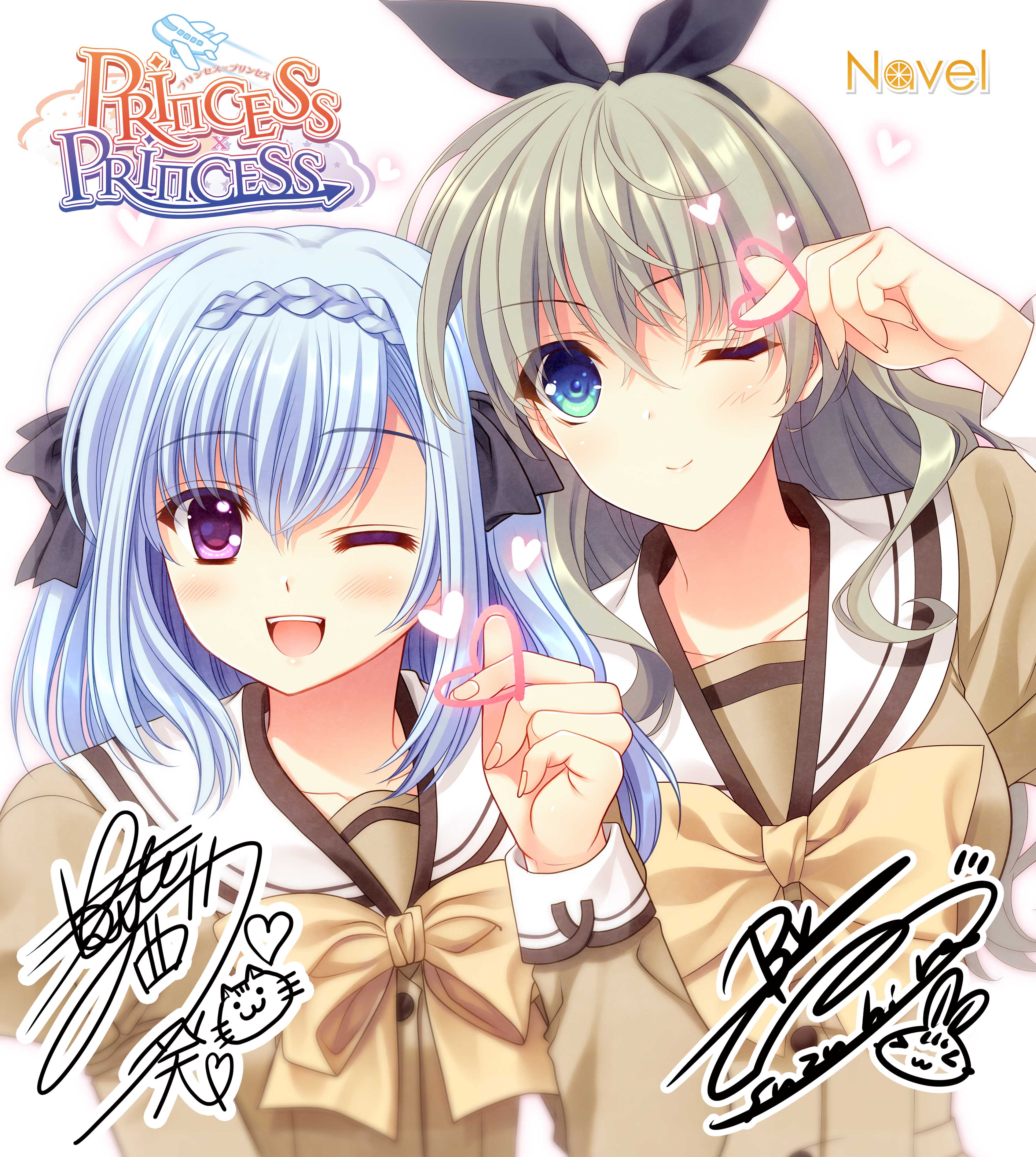 navel nishimata aoi suzuhira hiro princess x princess amaishi rapisu ...