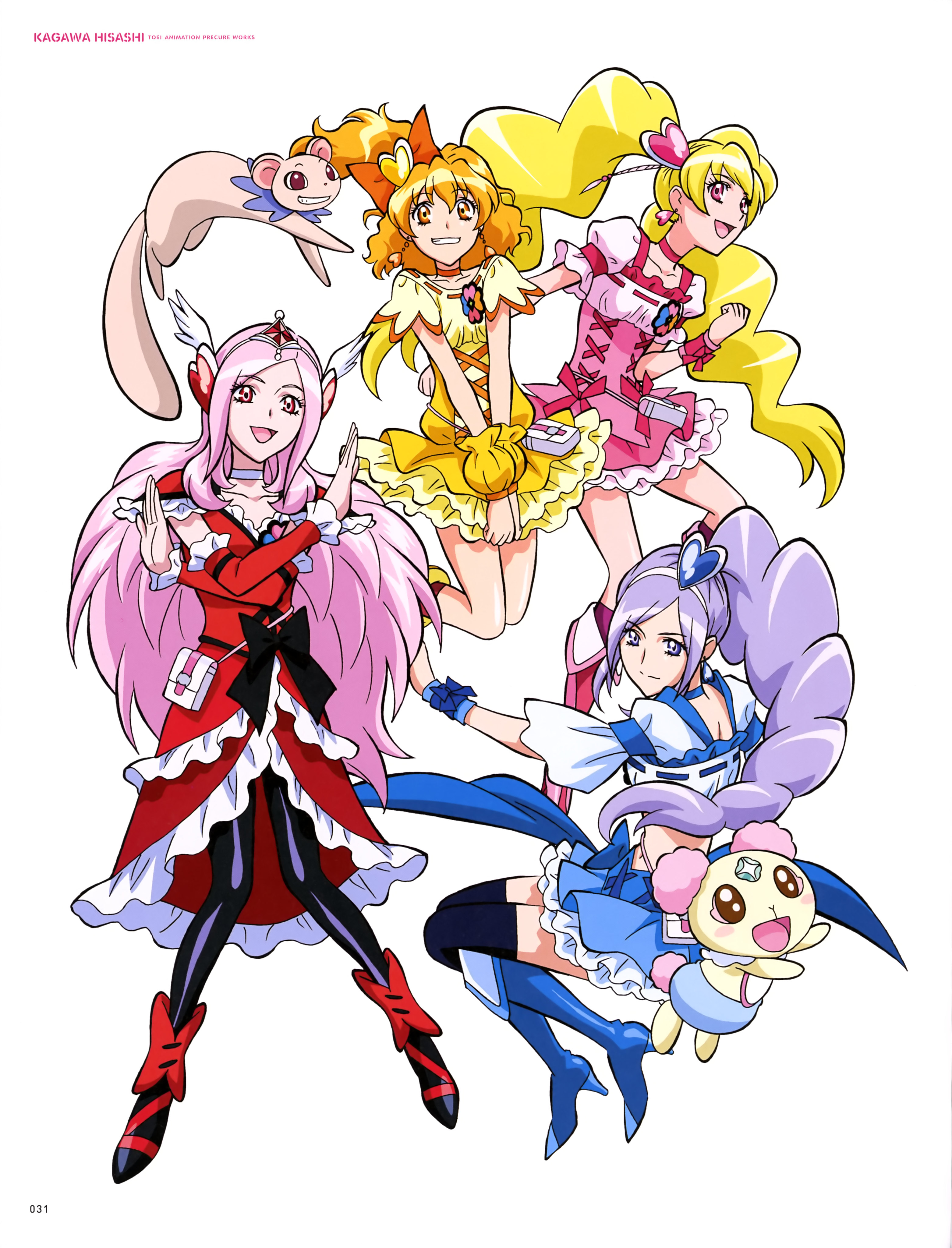 fresh pretty cure! pretty cure aono miki chiffon (precure) higashi ...