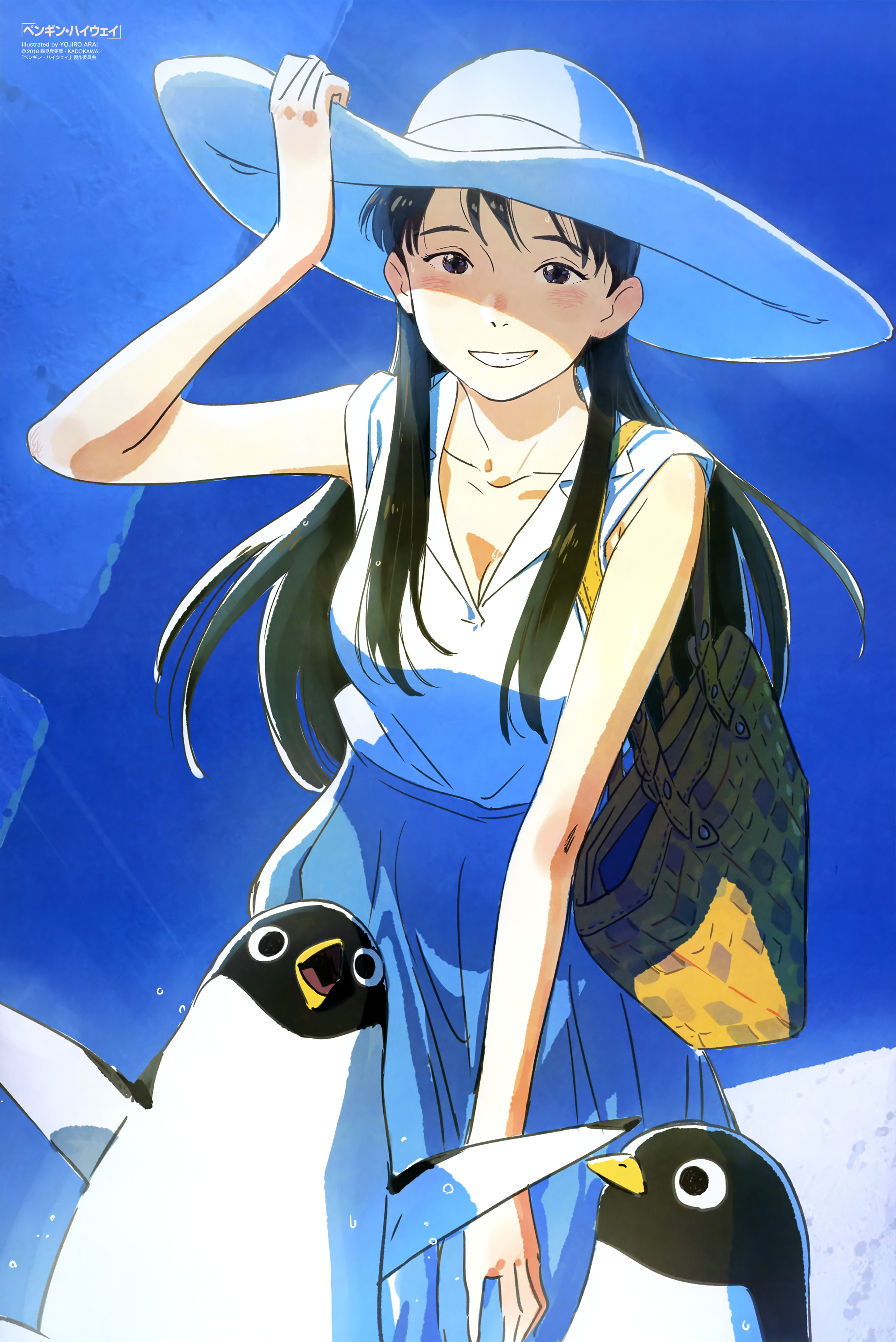 arai youjirou penguin highway lady (penguin highway) cleavage penguin ...