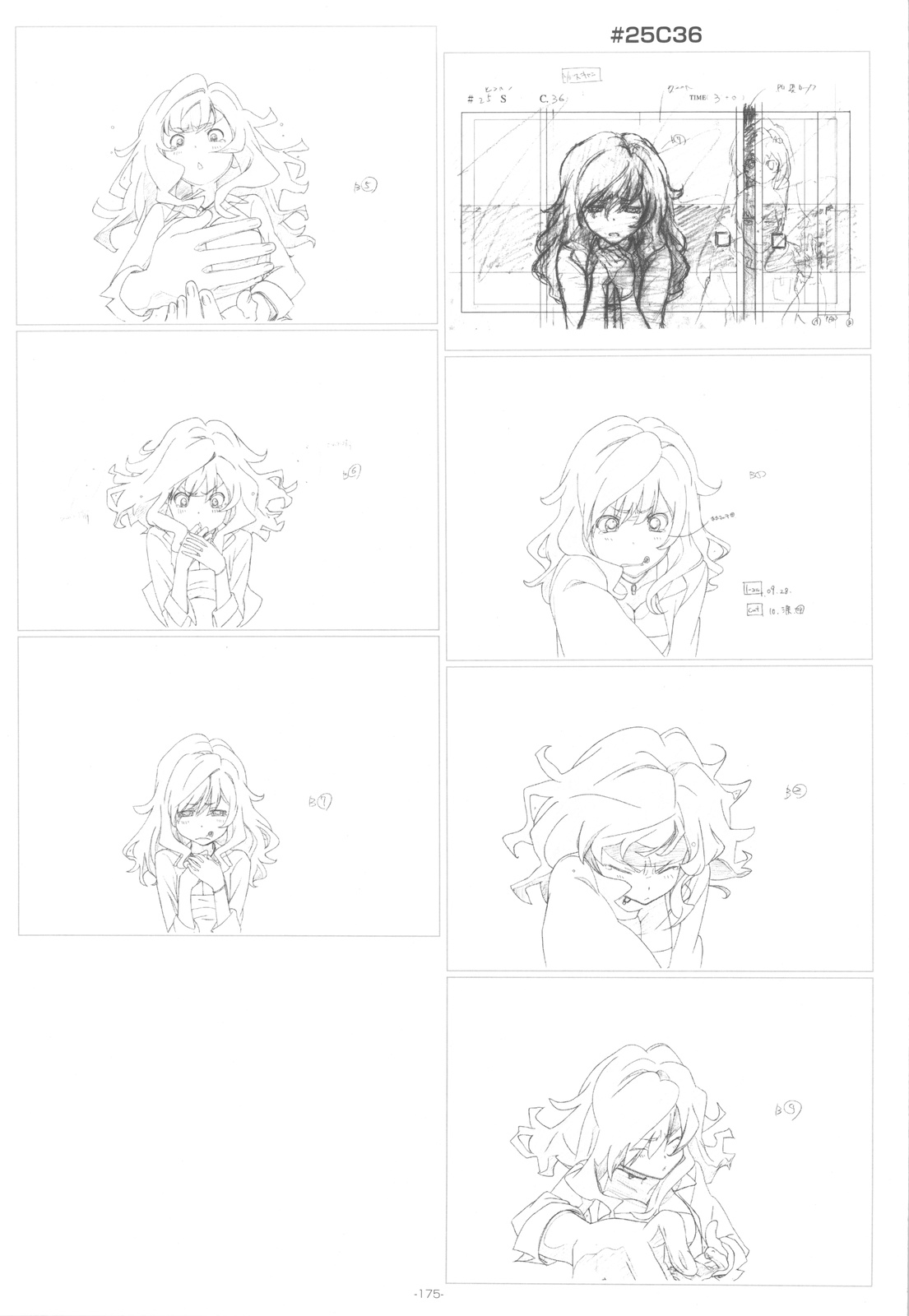 toradora! aisaka taiga takasu ryuuji takasu yasuko monochrome sketch ...