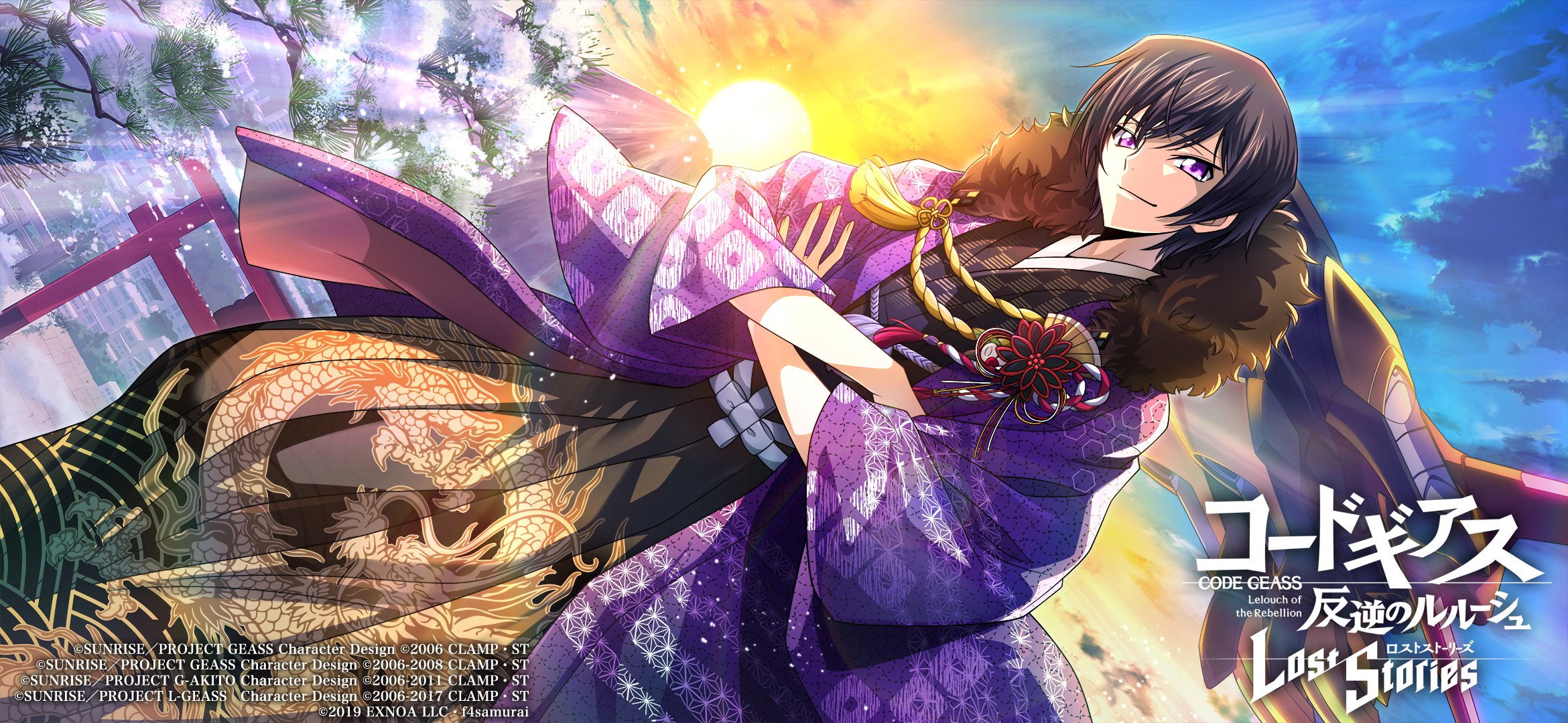 code geass code geass: lost stories lelouch lamperouge kimono male ...