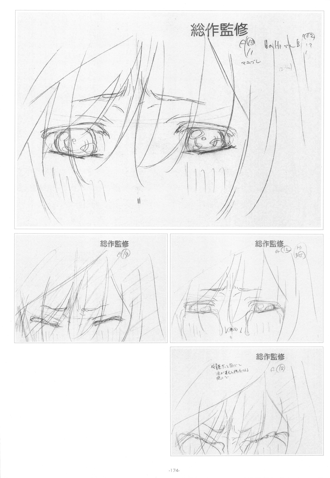 toradora! takasu yasuko monochrome sketch | #117299 | yande.re