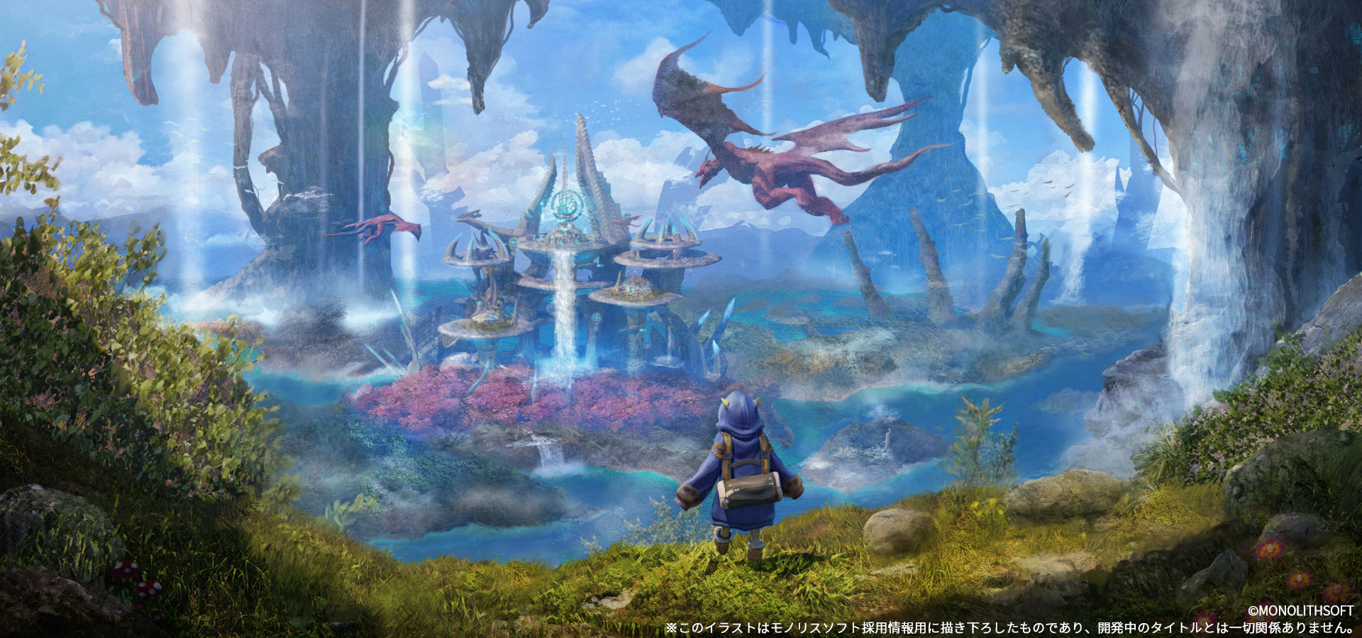 monolith soft nintendo mochiduki (monolith soft) animal ears landscape ...