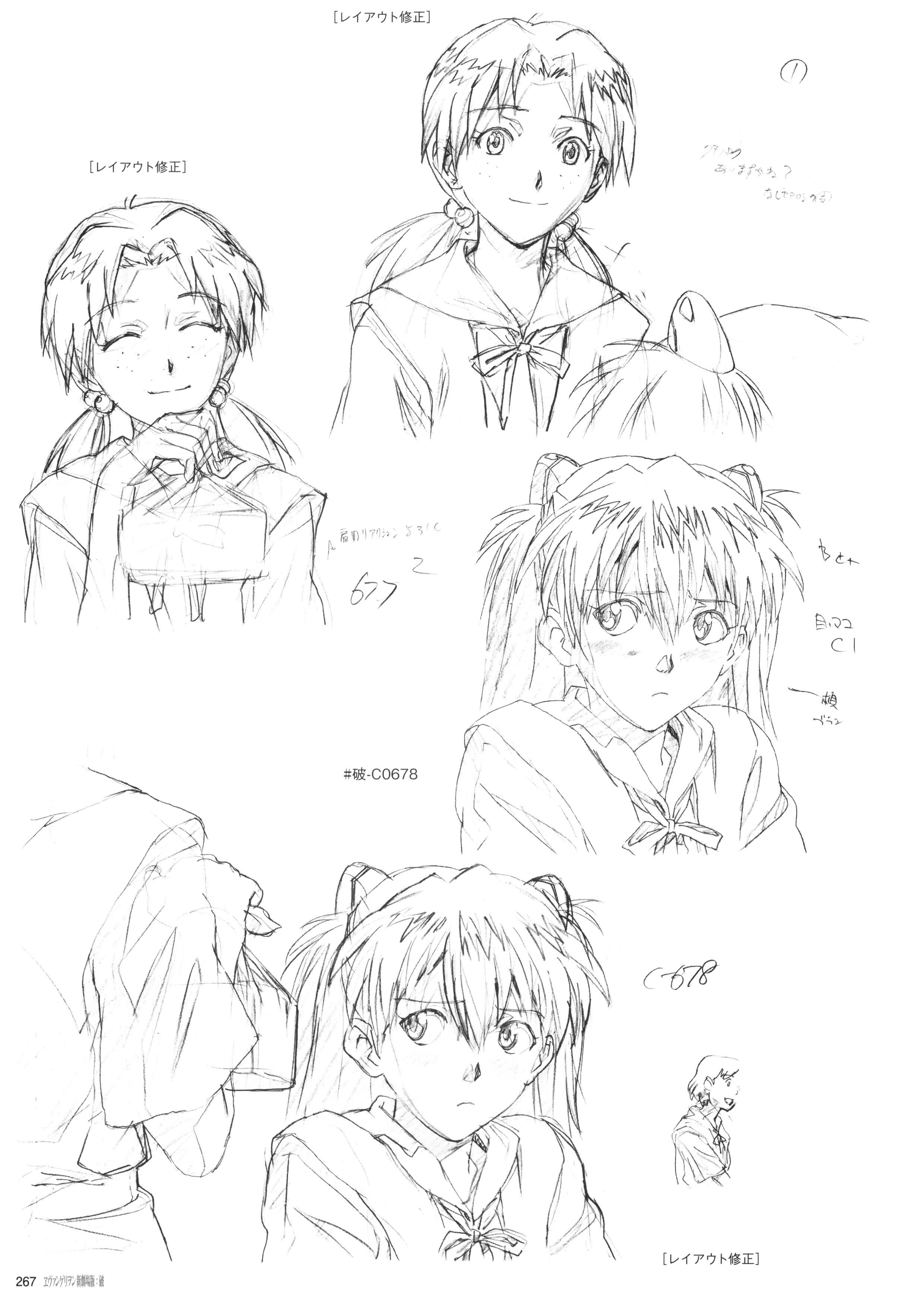 tagme | #275049 | yande.re