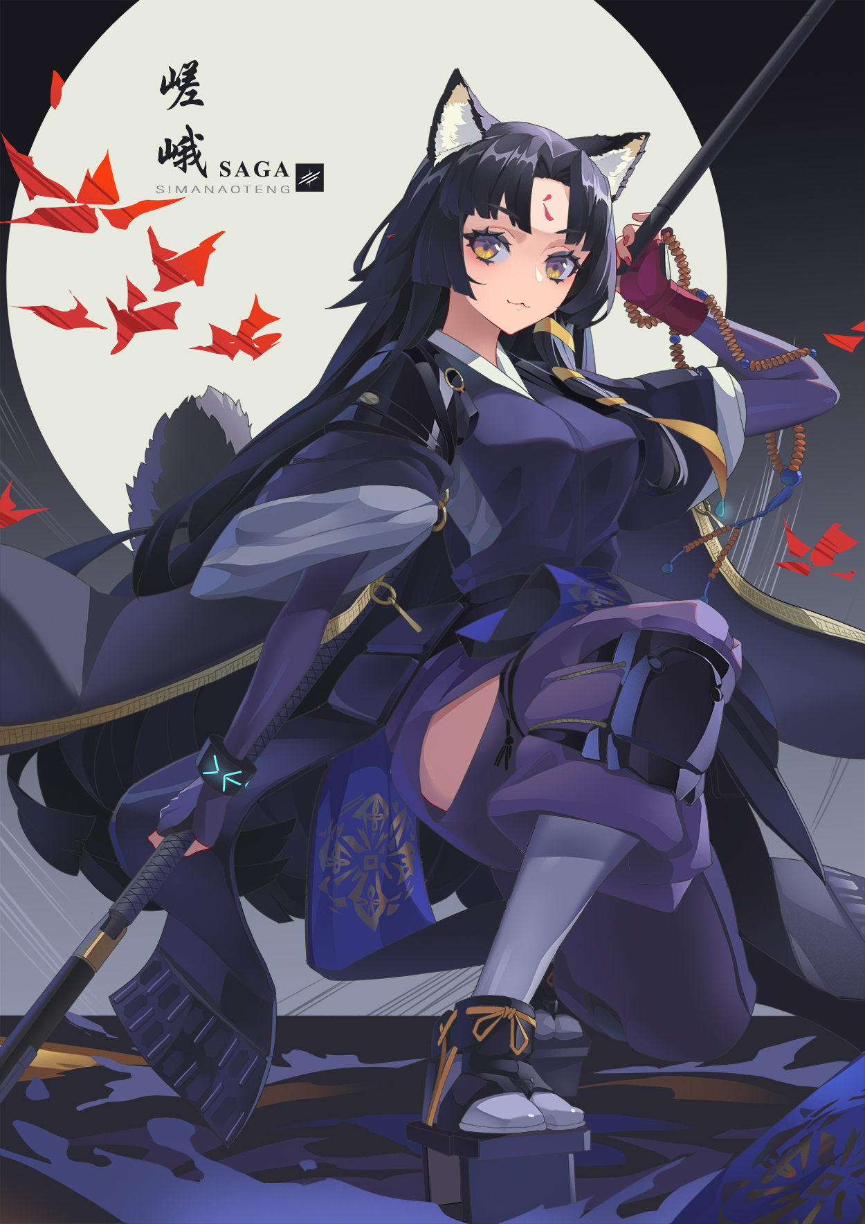 sima naoteng arknights saga (arknights) animal ears inumimi japanese ...