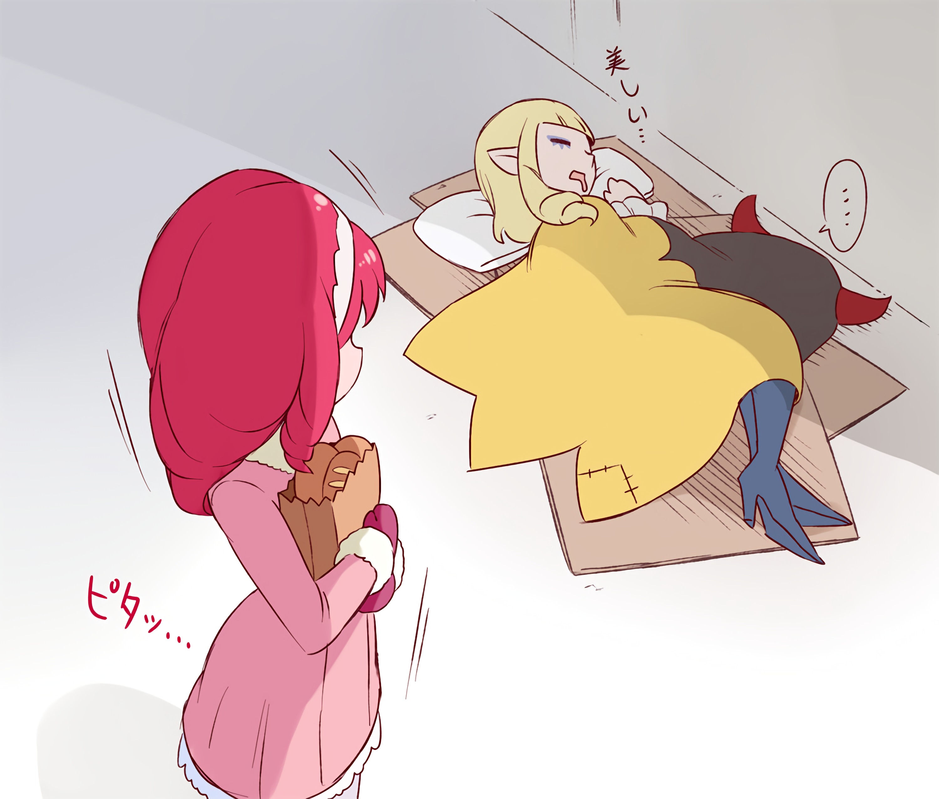 toku (ke7416613) go! princess precure precure akagi towa shut (precure ...