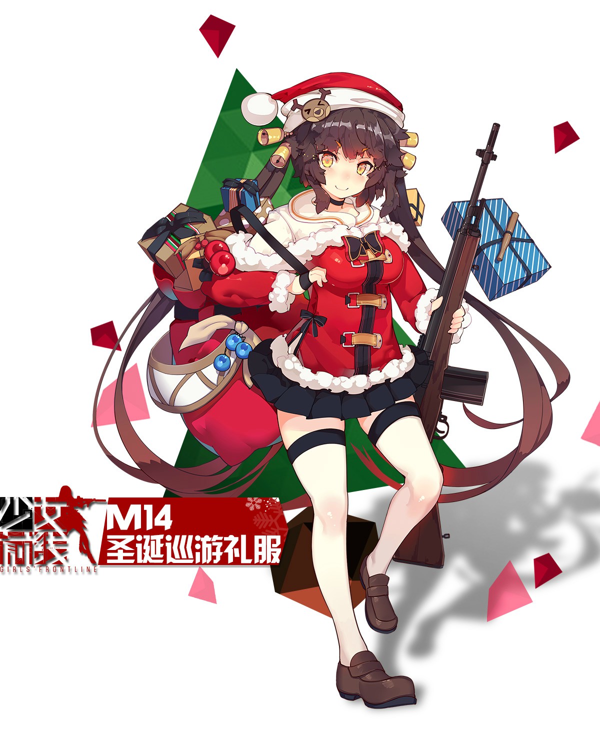 rain lan girls frontline m14 (girls frontline) christmas gun seifuku ...