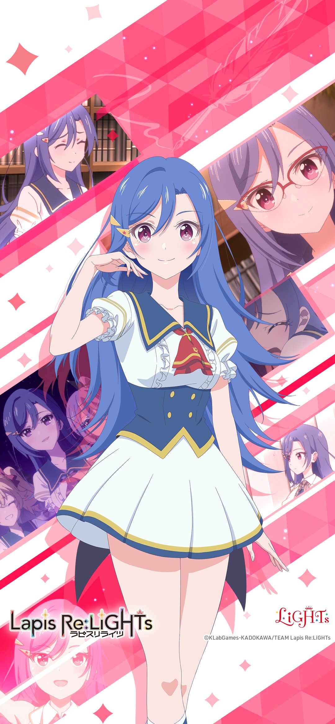 lapis re:lights rosetta (lapis re:lights) megane seifuku | #687539 ...
