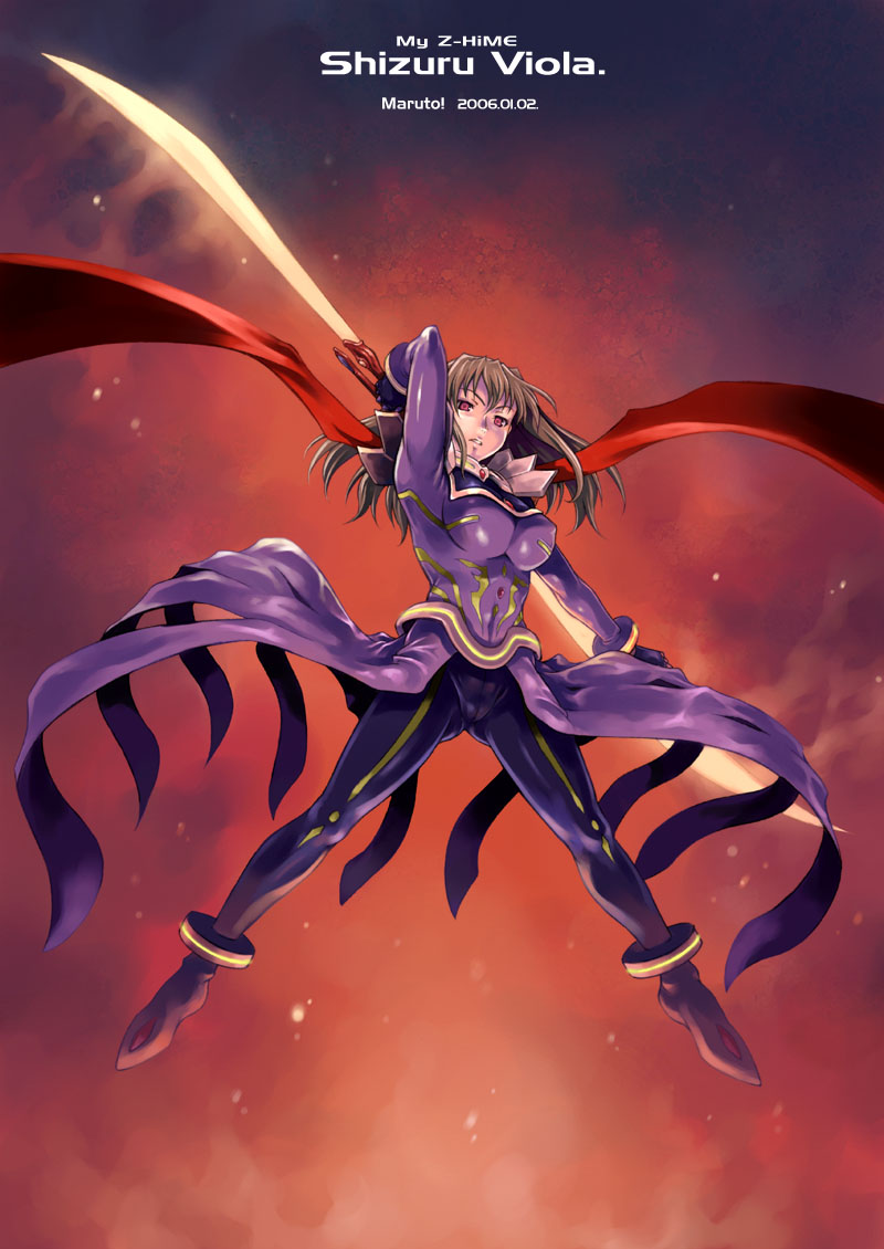 maruto! mai otome shizuru viola cameltoe dress erect nipples sword ...
