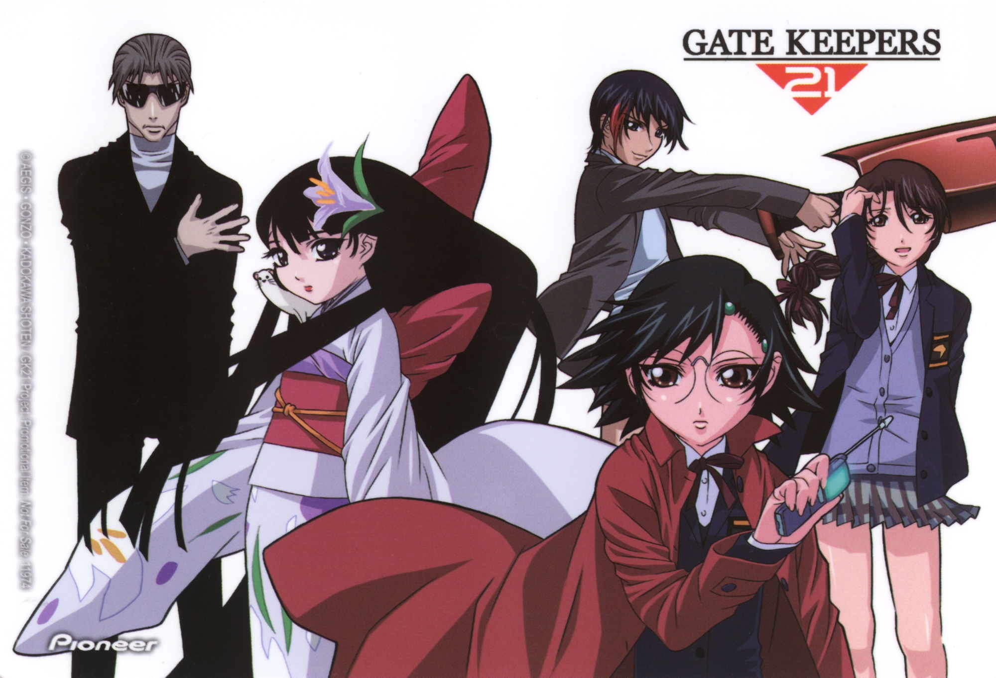 gotou keiji gatekeepers gatekeepers 21 hisame (gatekeepers) houjou ...