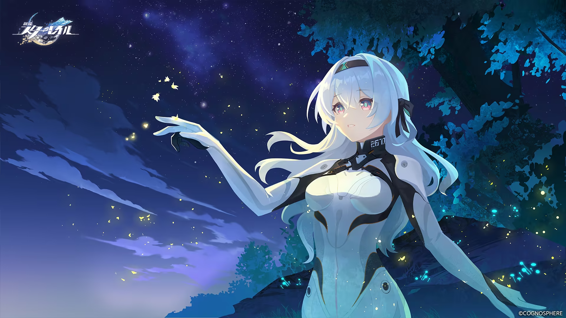 honkai: star rail firefly bodysuit tagme wallpaper | #1176544 | yande.re