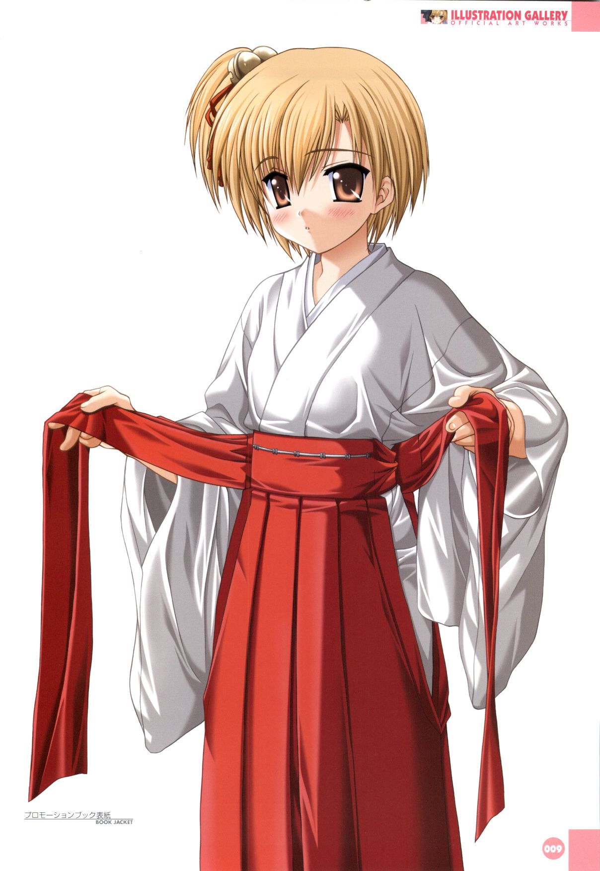 studio mebius snow (game) | #208995 | yande.re