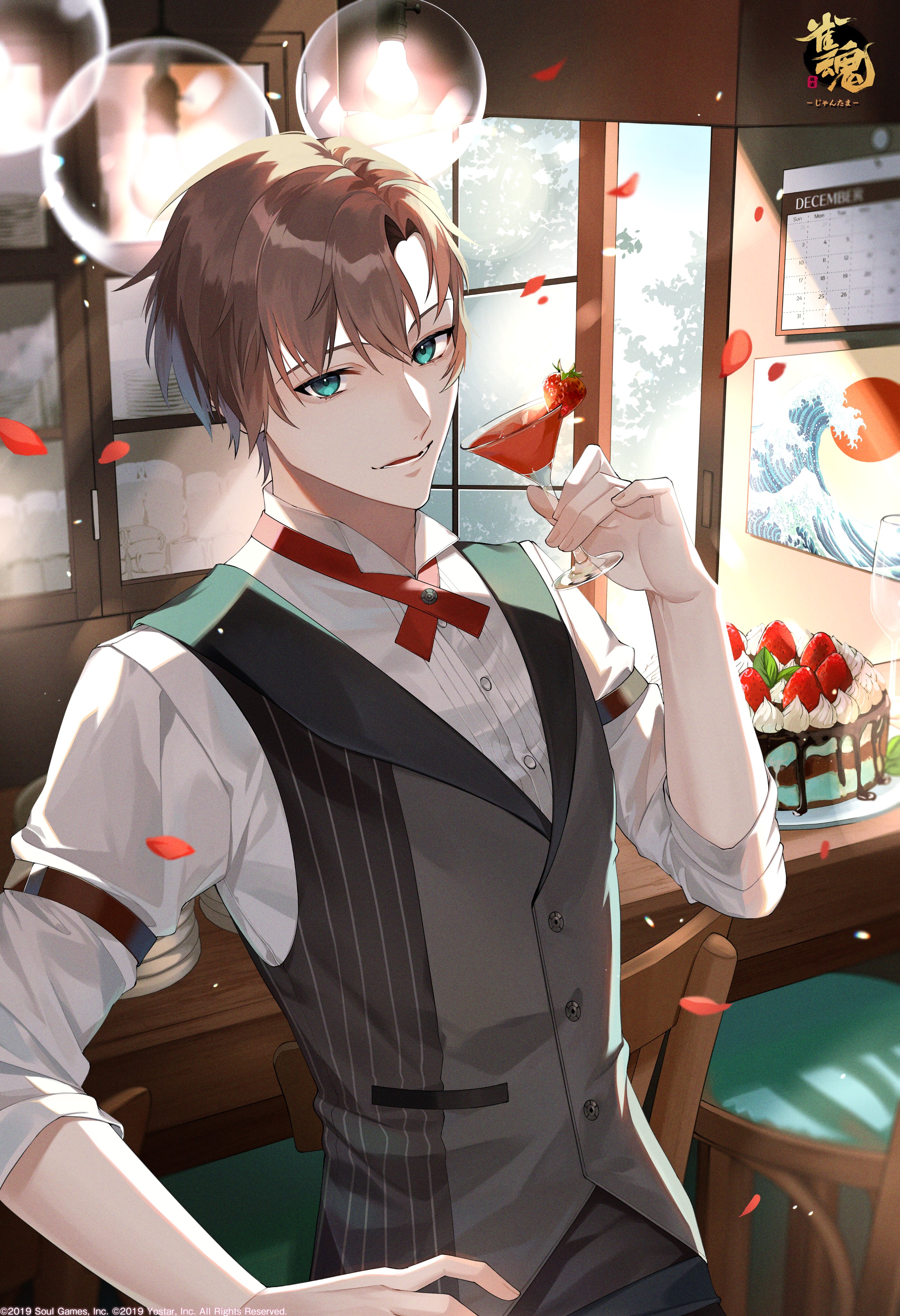 michikake majsoul shinomiya natsuki (majsoul) male | #1146853 | yande.re