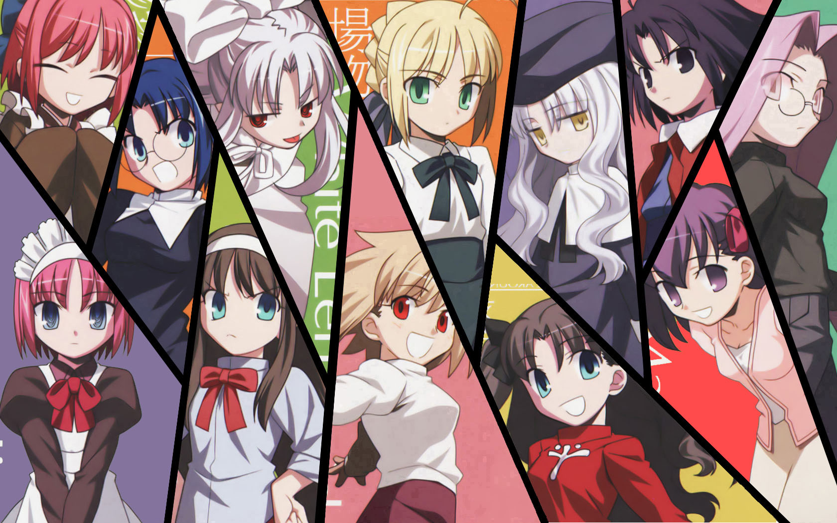 type-moon fate/hollow ataraxia fate/stay night kara no kyoukai ...