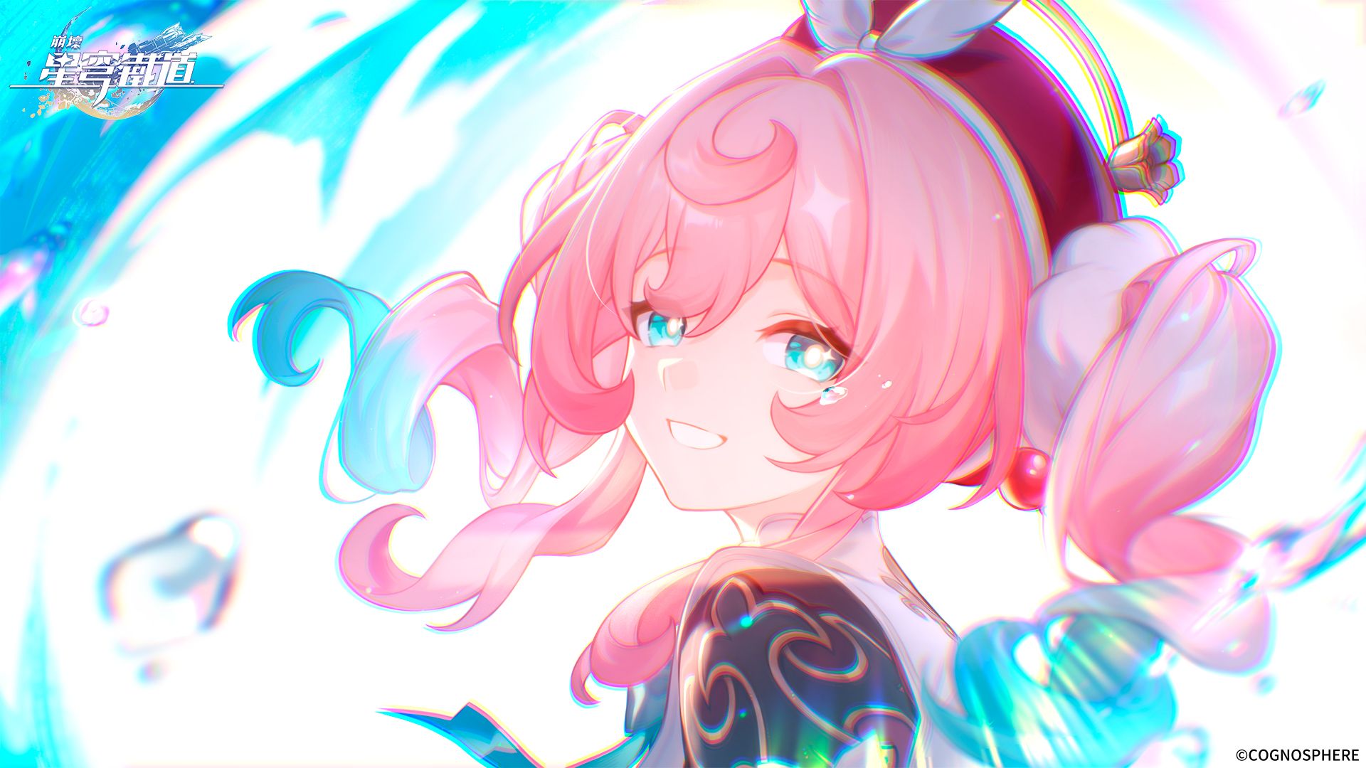 honkai: star rail hyacine tagme wallpaper | #1233802 | yande.re