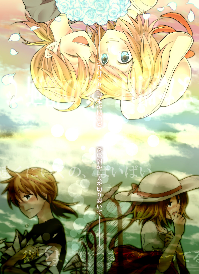 ryou (fallxalice) vocaloid kagamine len kagamine rin | #173161 | yande.re