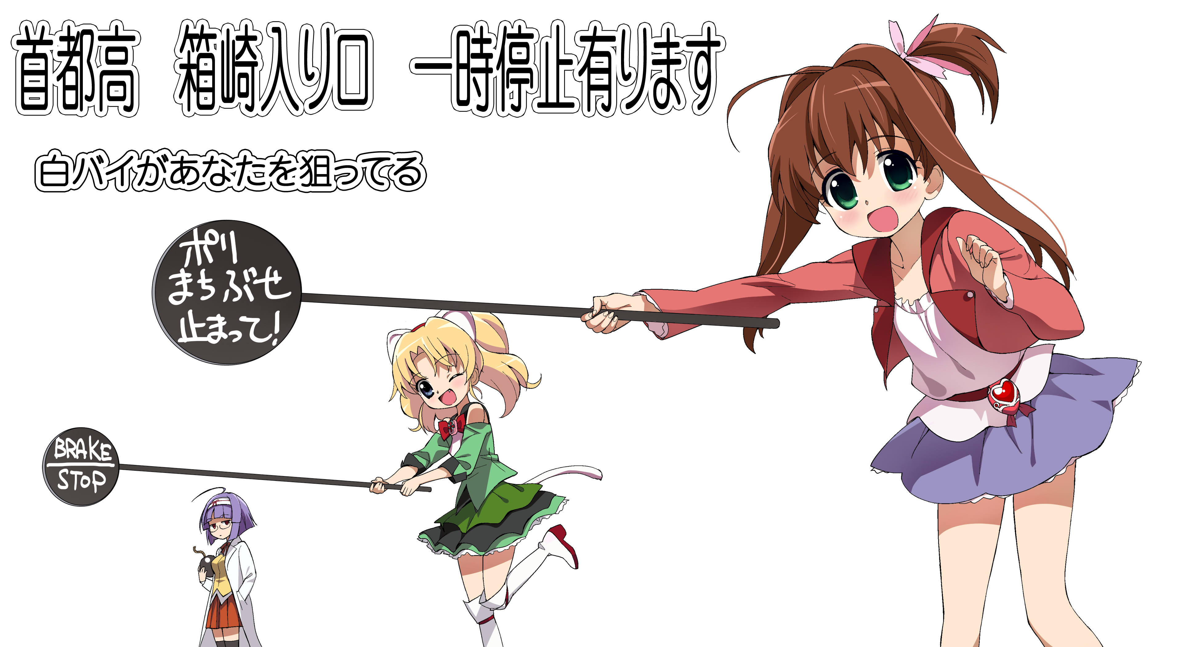 /miria marigold mackenzie | yande.re