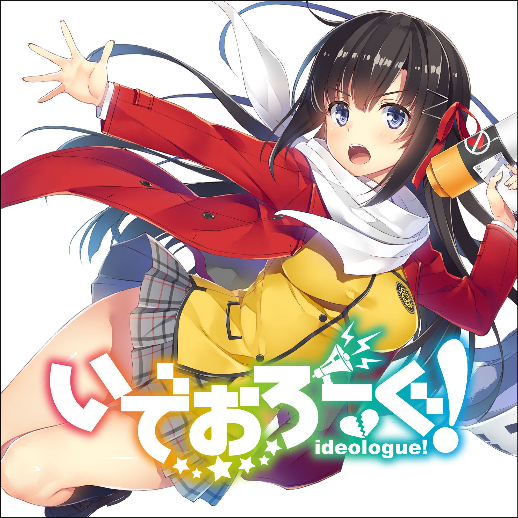 yuuki hagure ideologue! ryouke kaoru seifuku skirt lift | #877606 ...