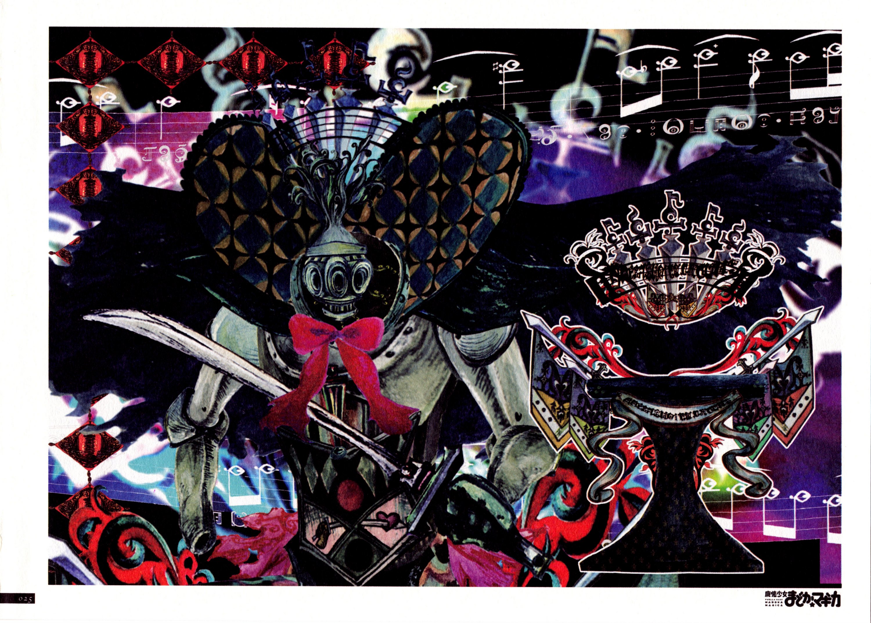 gekidan inu curry puella magi madoka magica oktavia von seckendorff ...