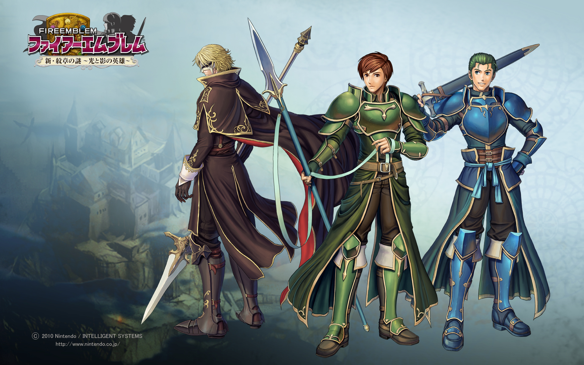 /sirius (fire emblem) | yande.re