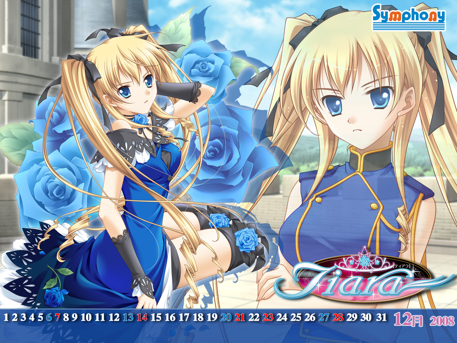 symphony tiara (game) claire dorner calendar dress tagme thighhighs ...