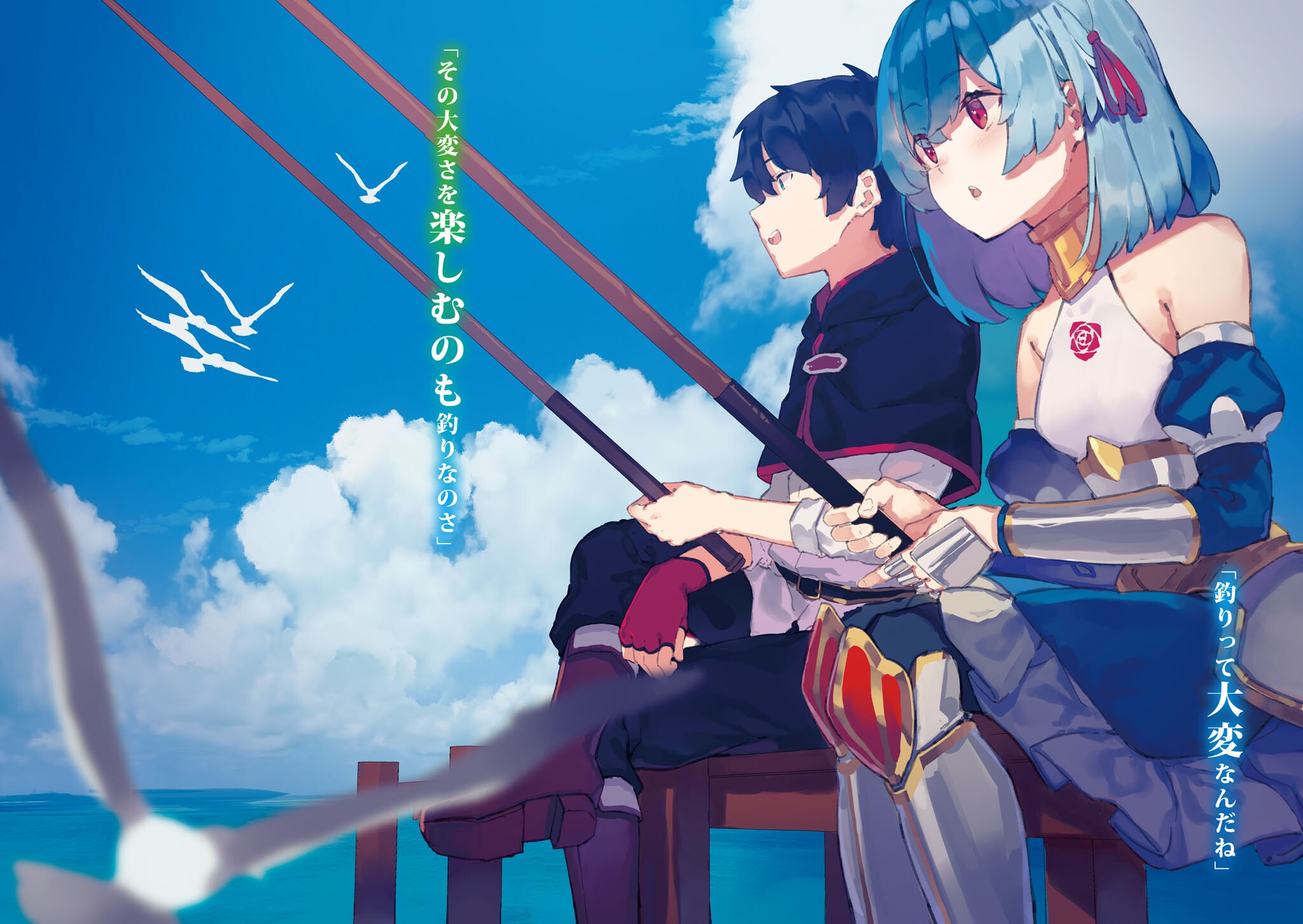 /ruti ragnason | yande.re