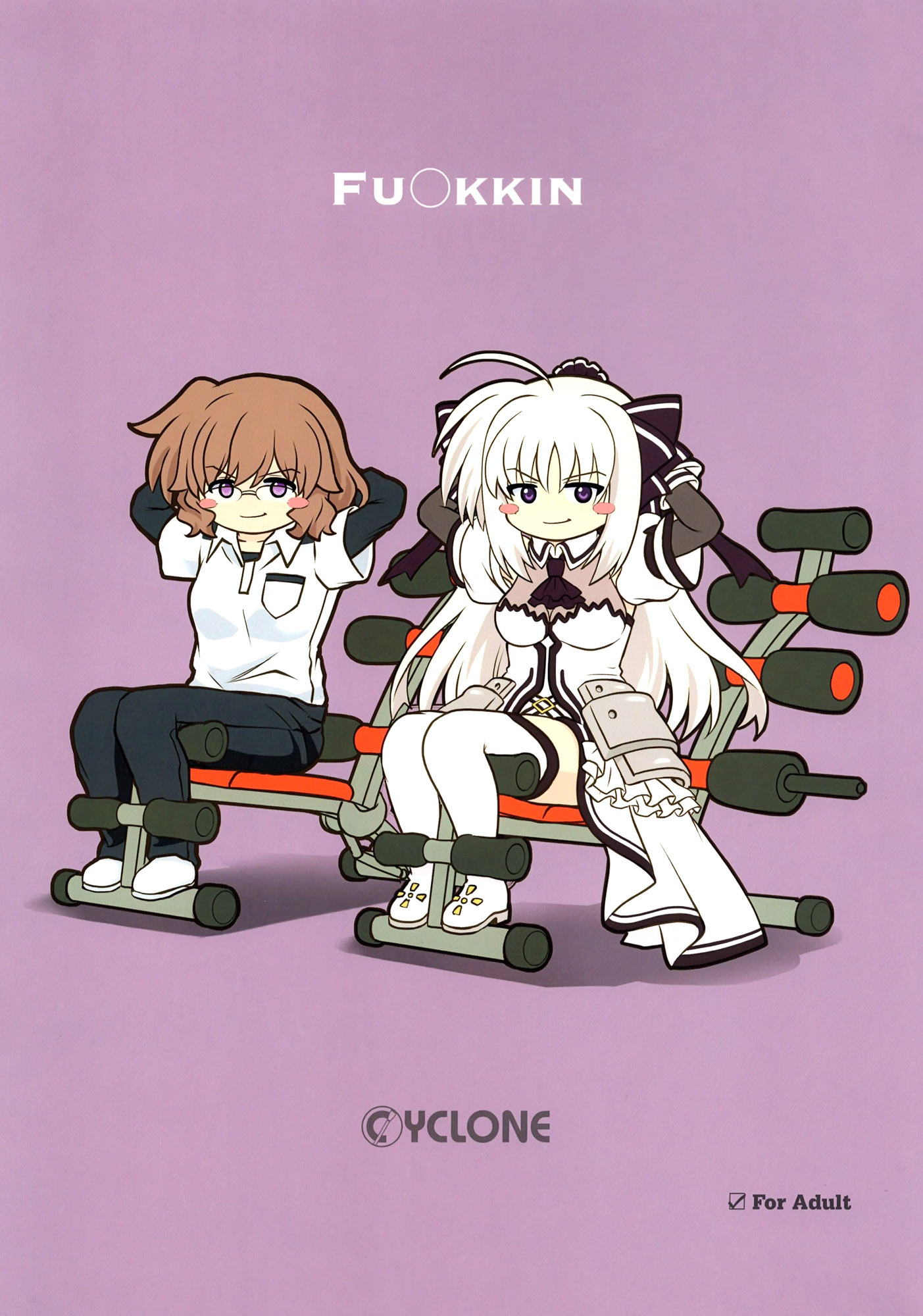 cyclone izumi aoi reizei vivid strike! rinne berlinetta armor megane ...