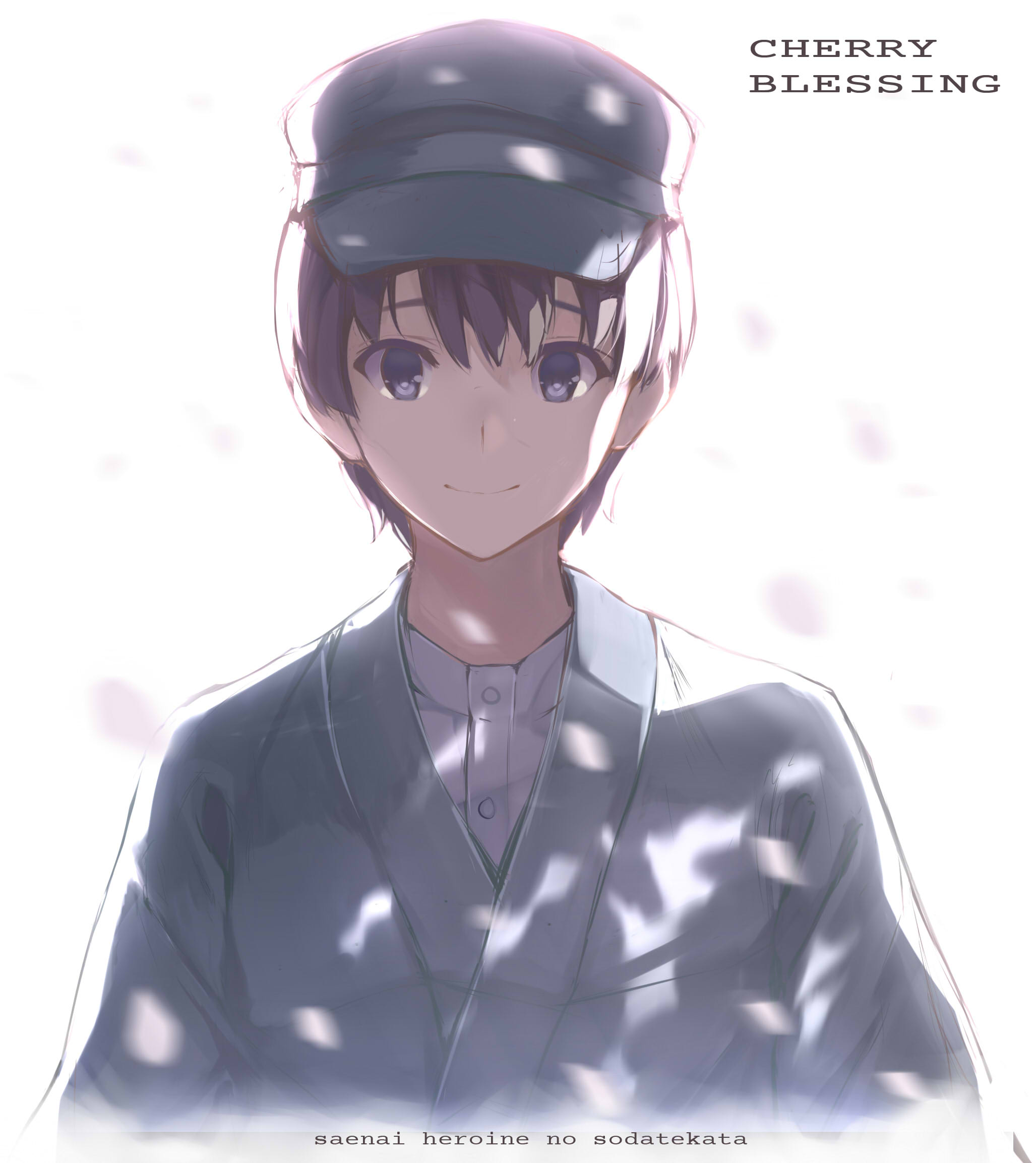 blessing software kurozu cherry blessing ~meguru megumi no monogatari ...