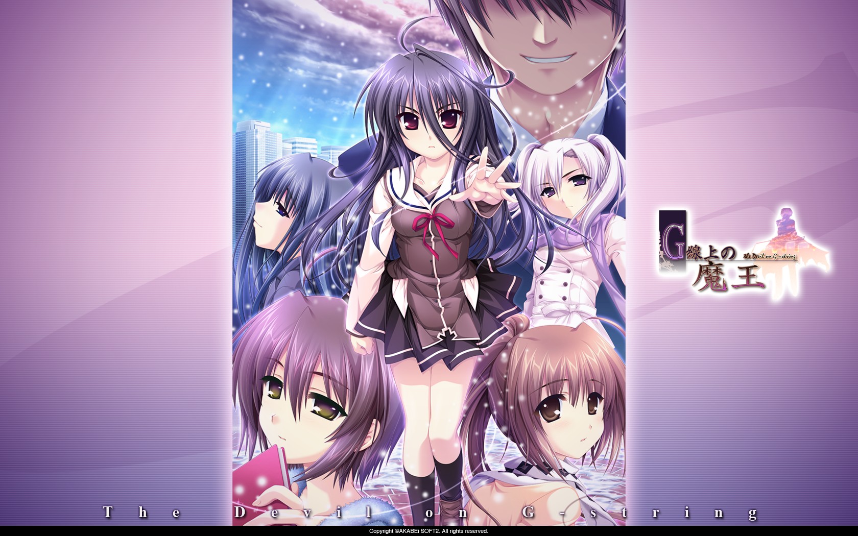 akabeisoft2 alpha g senjou no maou wallpaper | #158425 | yande.re