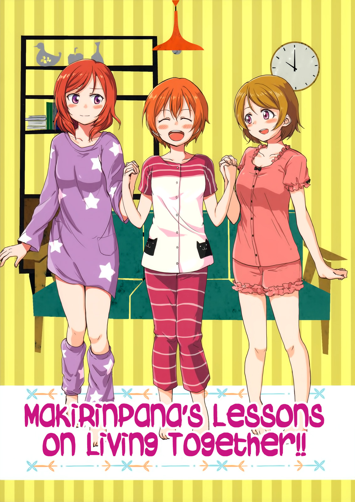 itsuki kuro love live! hoshizora rin koizumi hanayo nishikino maki ...