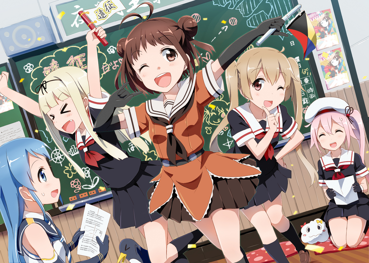 gochou (comedia80) kantai collection harusame (kancolle) murasame ...