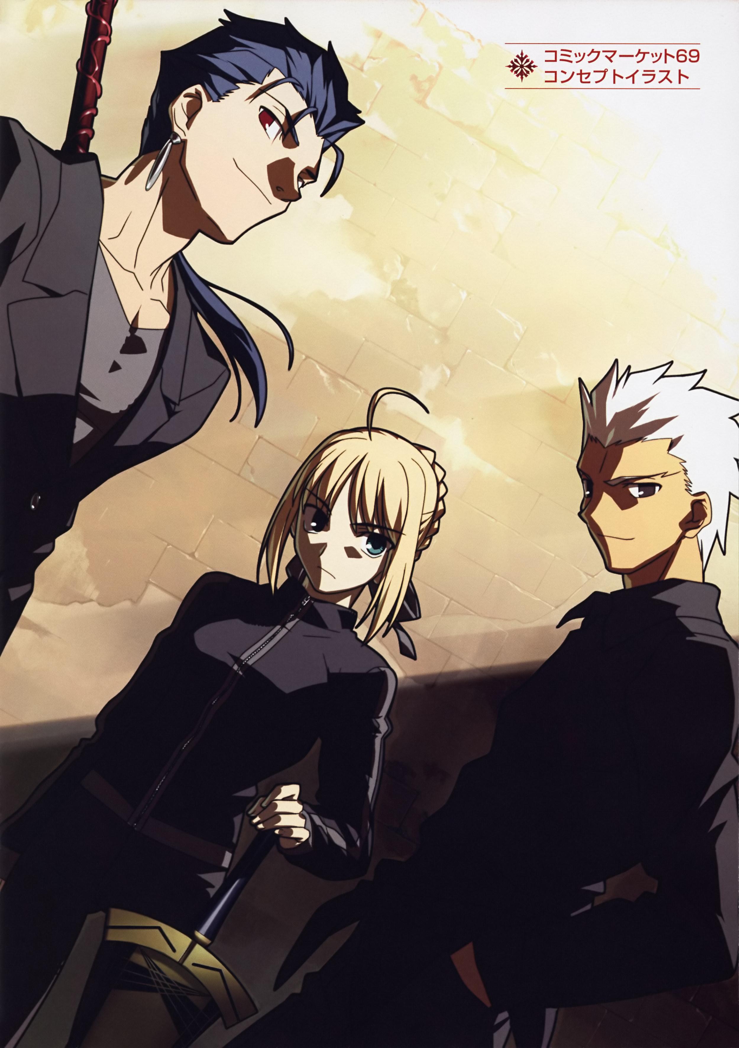 type-moon takeuchi takashi fate/stay night archer artoria pendragon ...