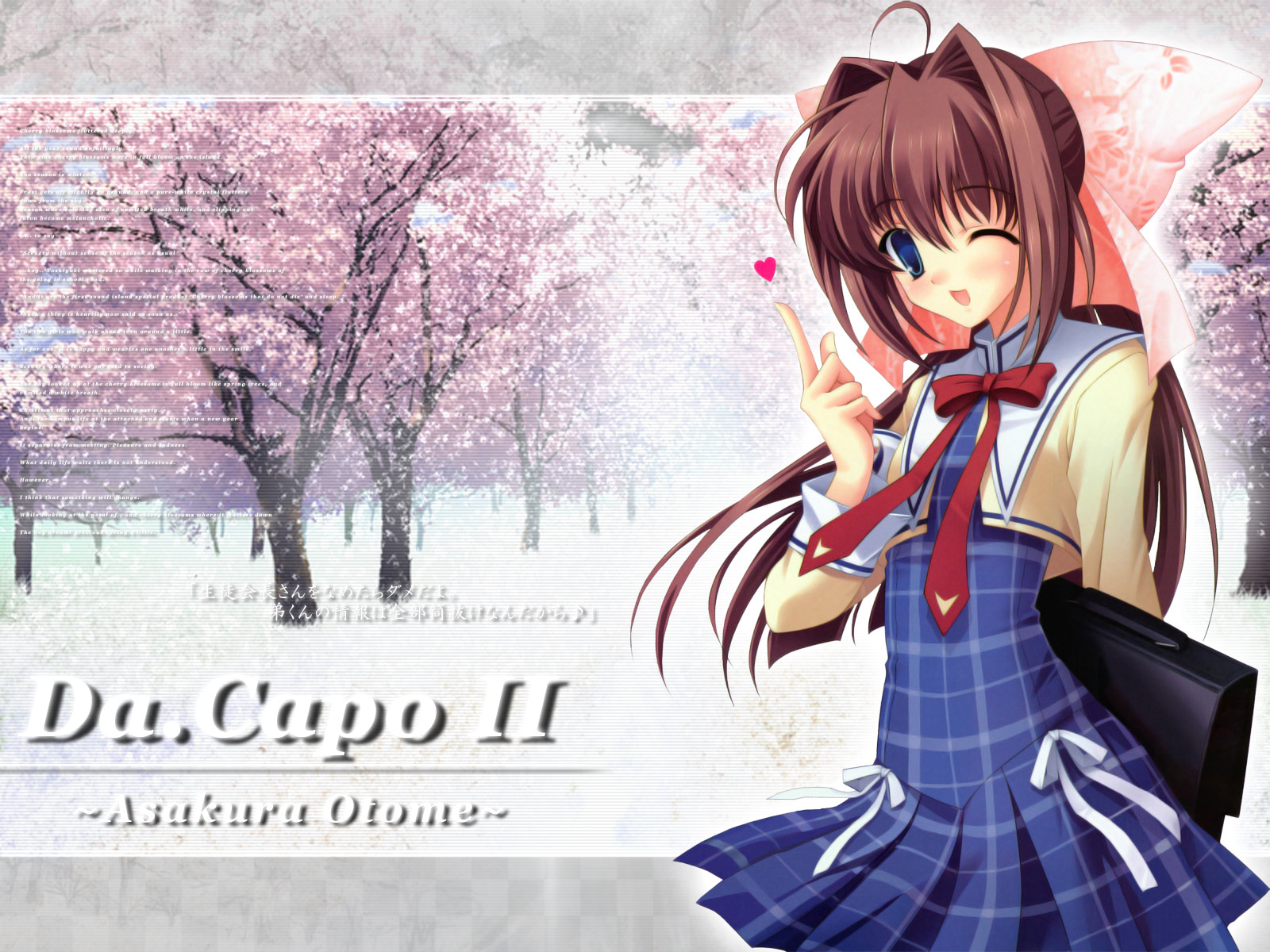 /asakura otome | Page 4 | yande.re