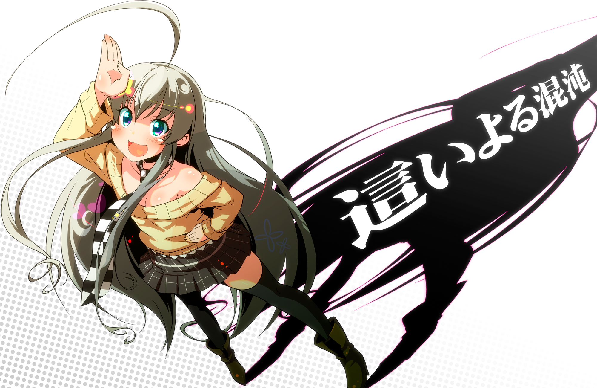 sw haiyore! nyaruko-san nyaruko thighhighs | #253138 | yande.re