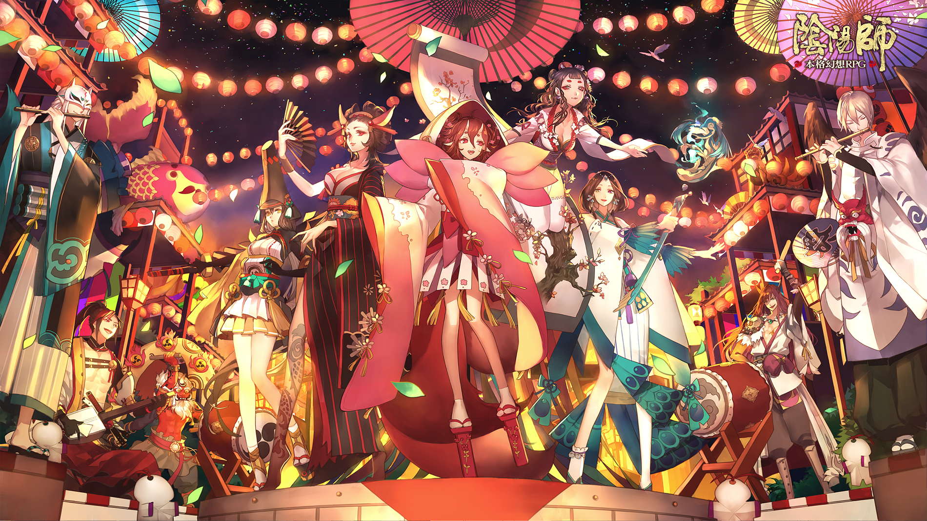 ayatoki-1 onmyouji hiromasa (onmyouji) kacho fugetsu (onmyouji) mio ...