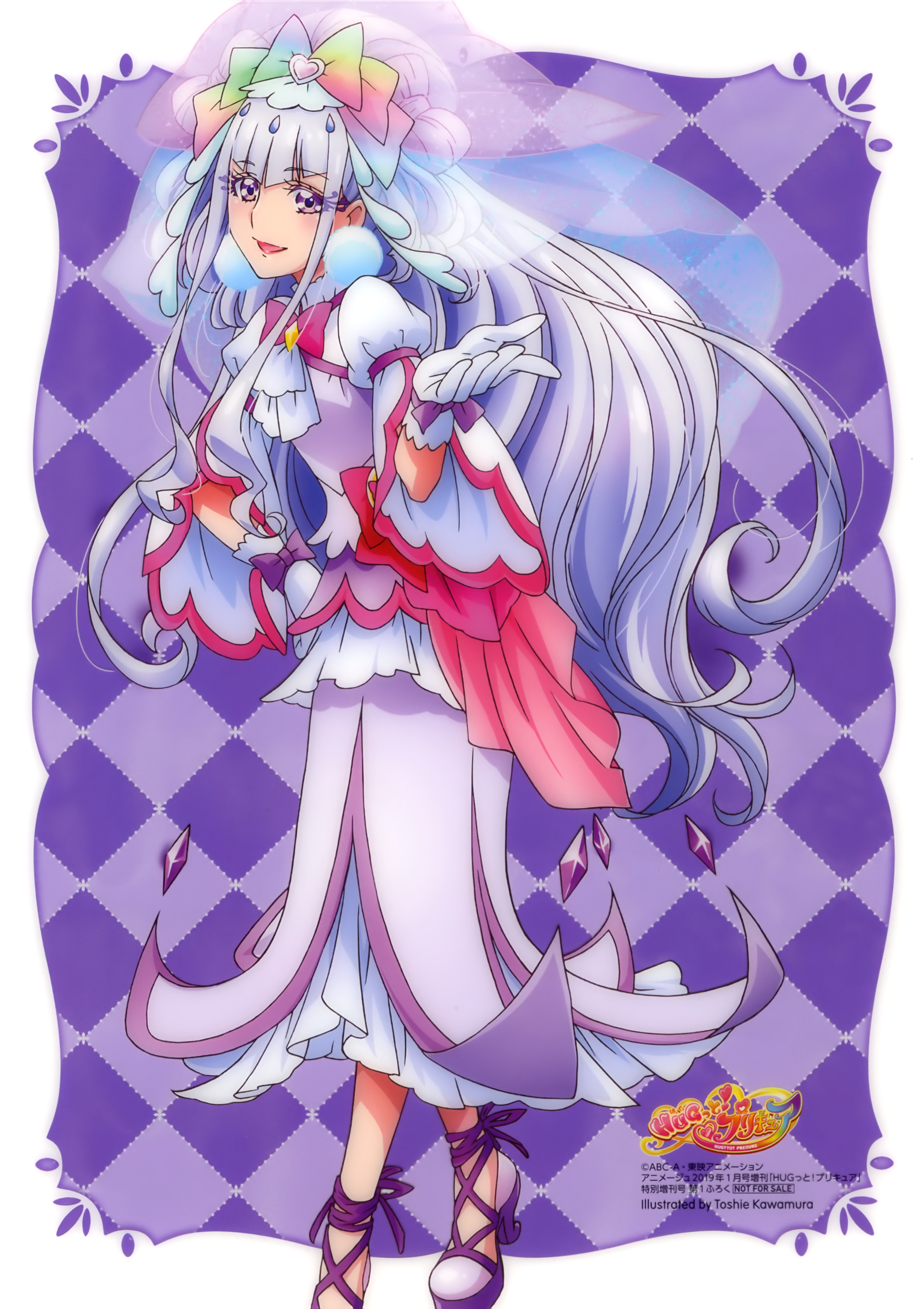 kawamura toshie hugtto! precure pretty cure ruru amour dress heels ...