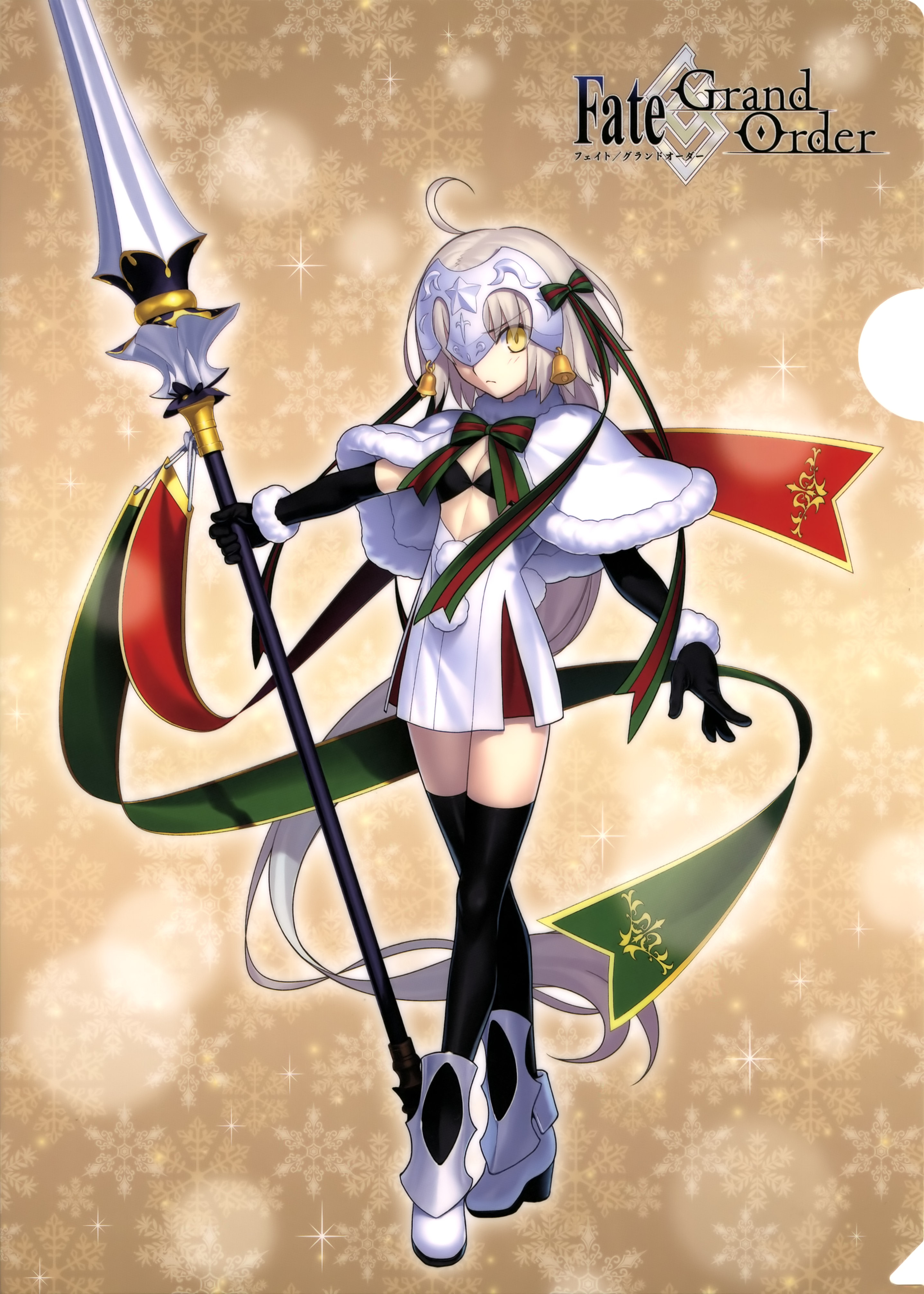 fate/grand order jeanne d'arc alter santa lily armor bikini top ...