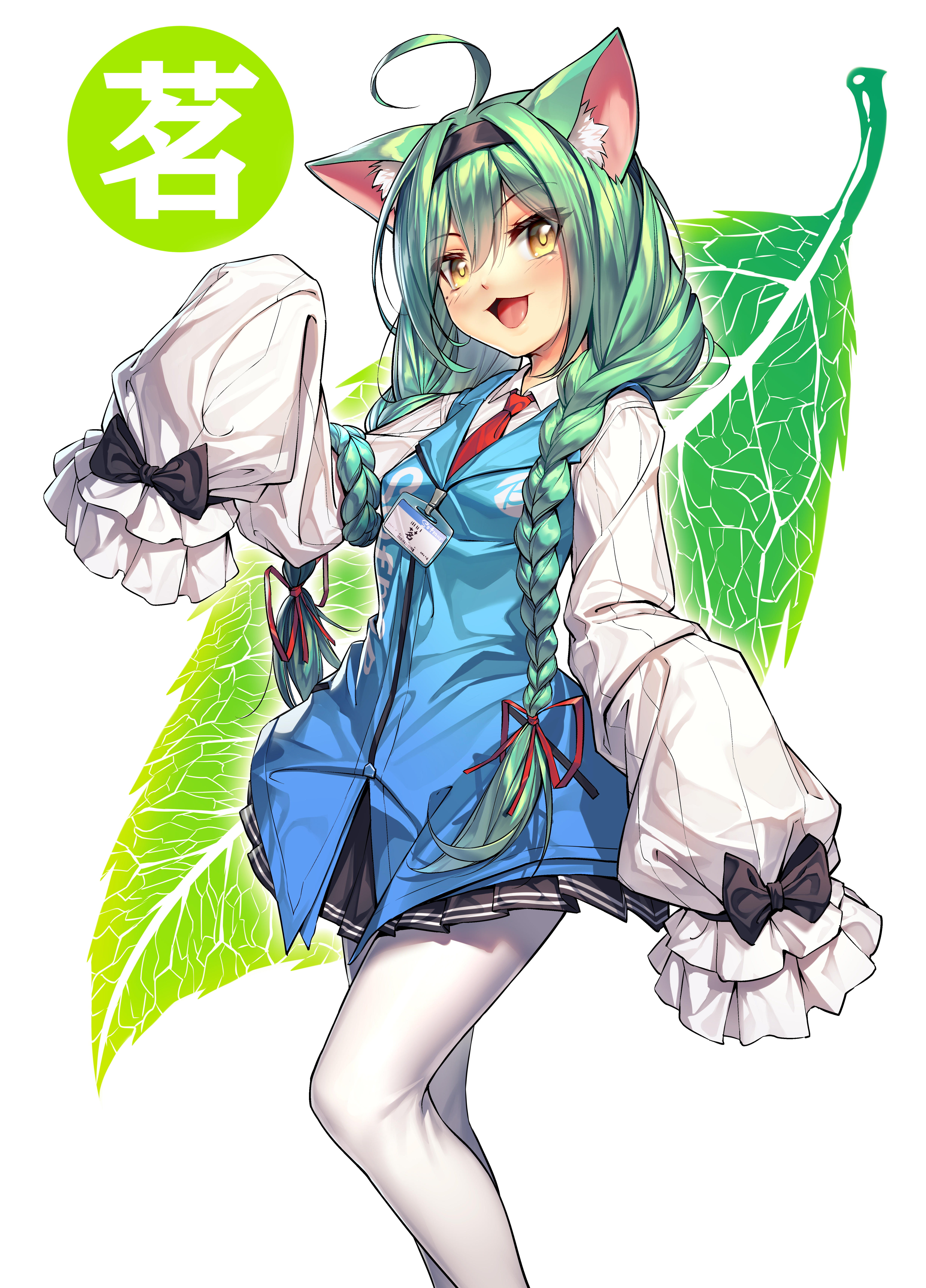 /akashi (azur lane) | yande.re